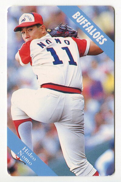 カルビー 93年 第4ブロック 野茂英雄 109 | まんだらけ Mandarake