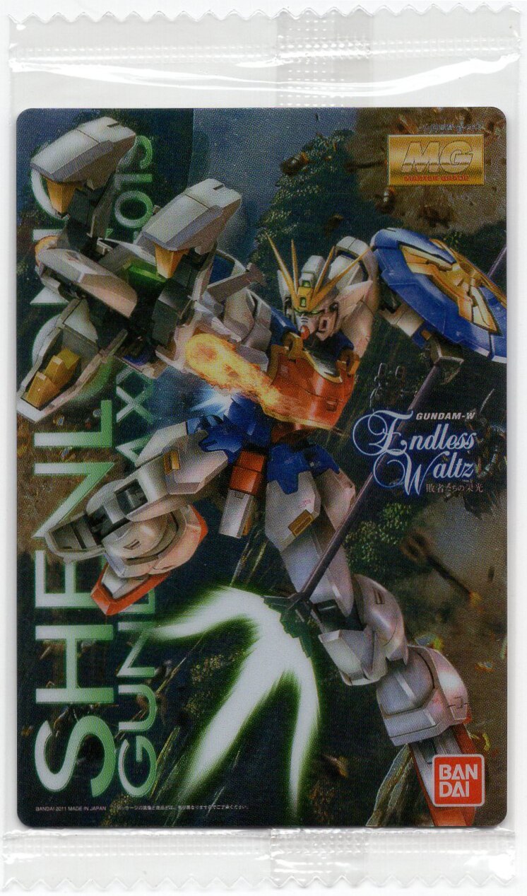 バンダイ ガンプラパッケージアートコレクションウエハース 2弾/2482752 XXXG-01S シェンロンガンダムEW 53 | まんだらけ Mandarake