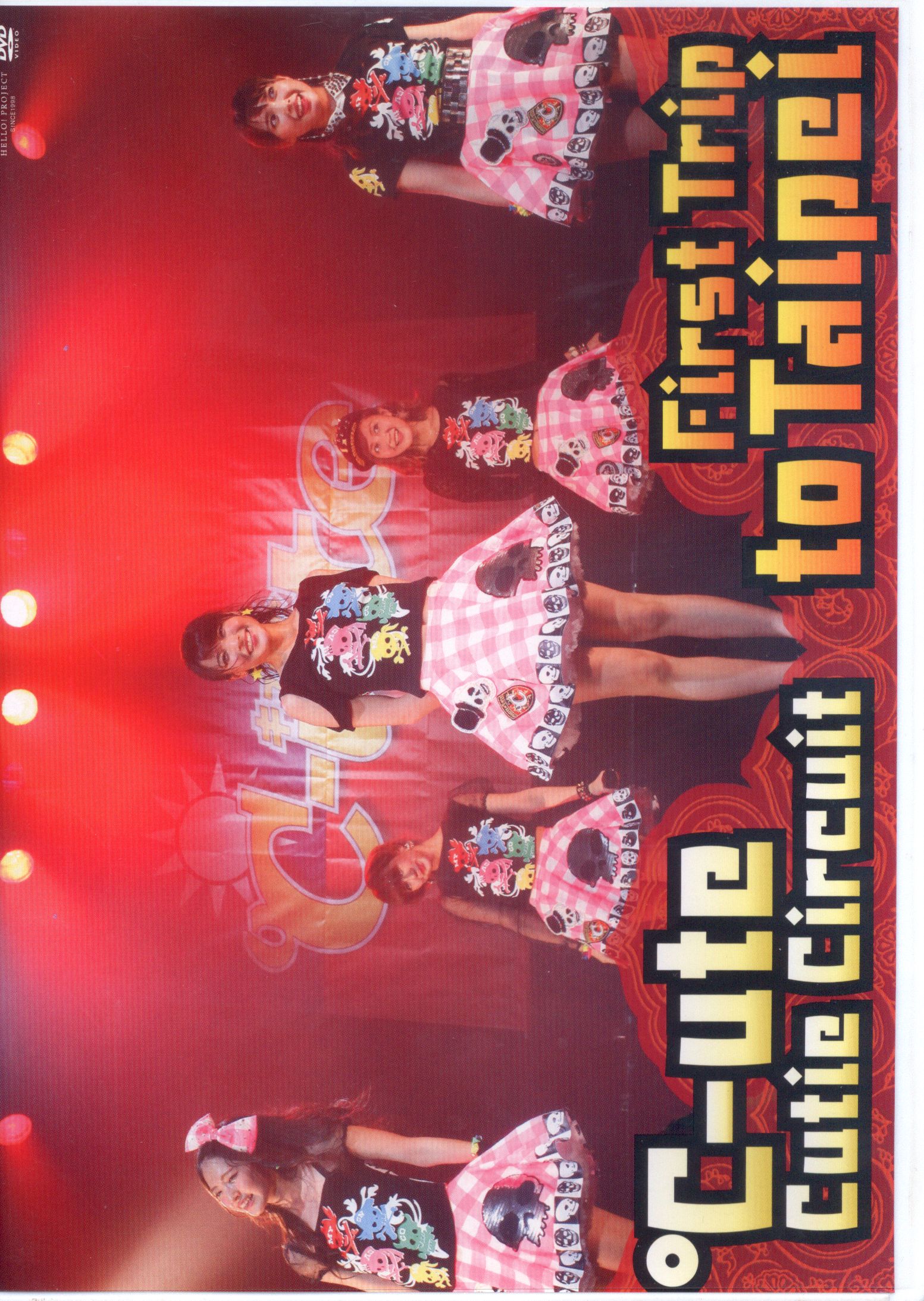 ute ℃-ute Cutie Circuit ~First Trip to Taipei!~ 初の台湾公演 | まんだらけ Mandarake