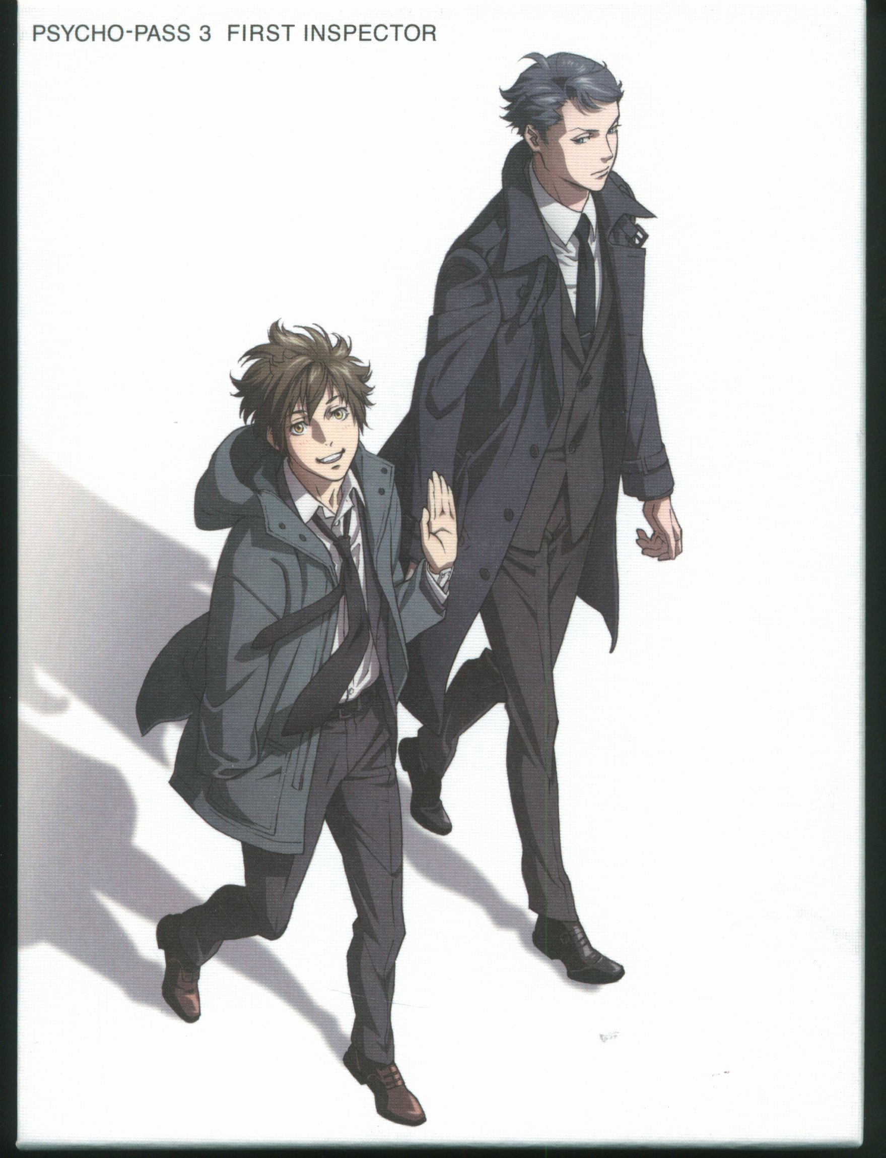 アニメBlu-ray 初回）PSYCHO-PASS サイコパス 3 FIRST INSPECTOR | まんだらけ Mandarake