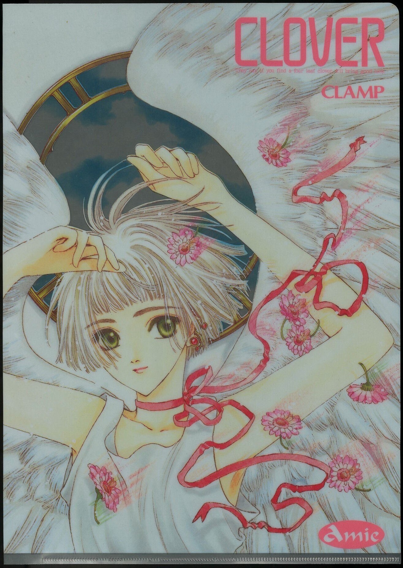 CLAMP CLOVER クリアファイル | まんだらけ Mandarake