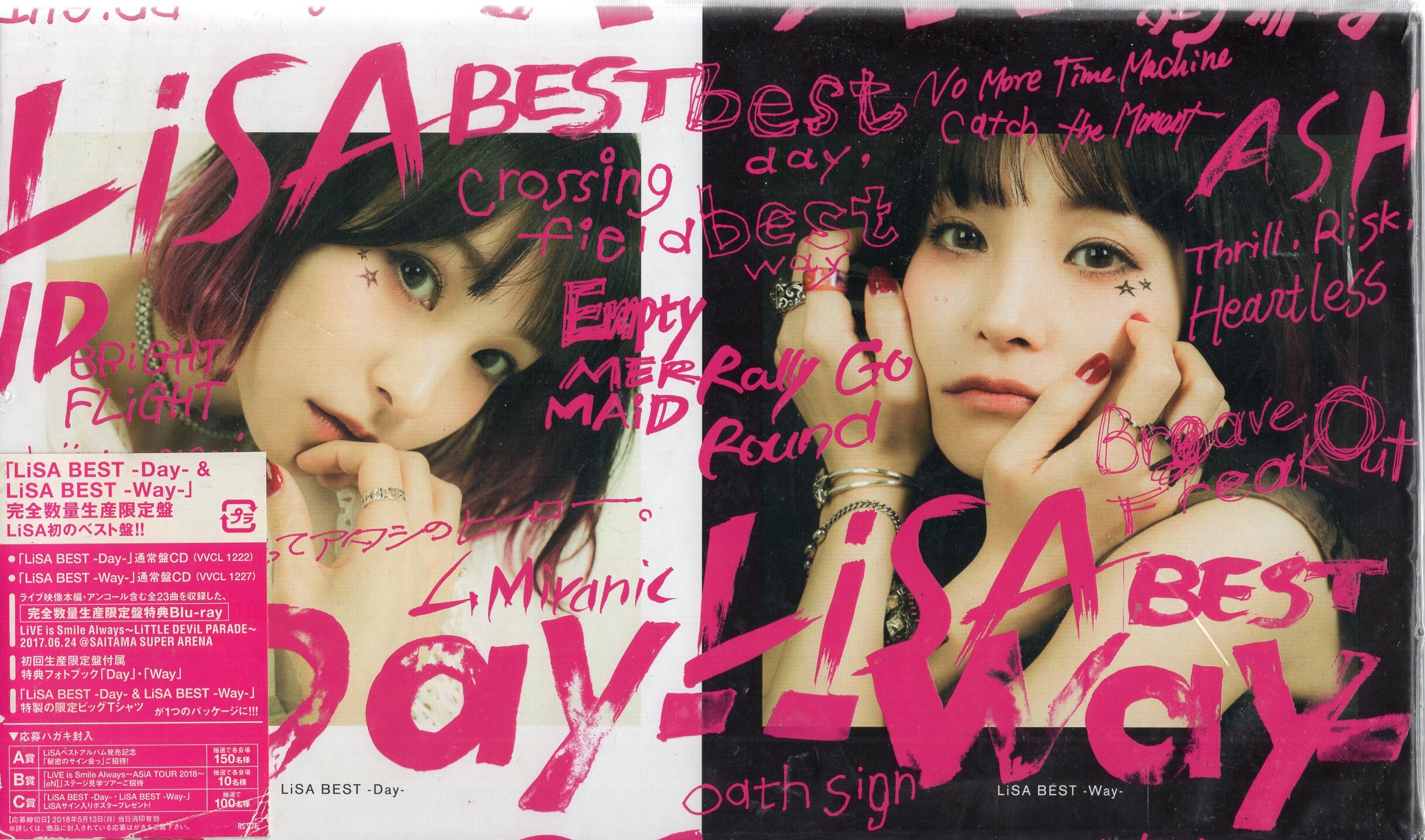 Lisa アニソン Cd – Lisa 人気の曲 , LiSA/紅蓮華 [CD+DVD]＜期間生産限定盤＞ – ALBY