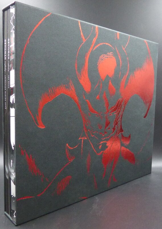 アニメBlu-ray DEVILMAN crybaby COMPLETE BOX 完全生産限定版 | まんだらけ Mandarake