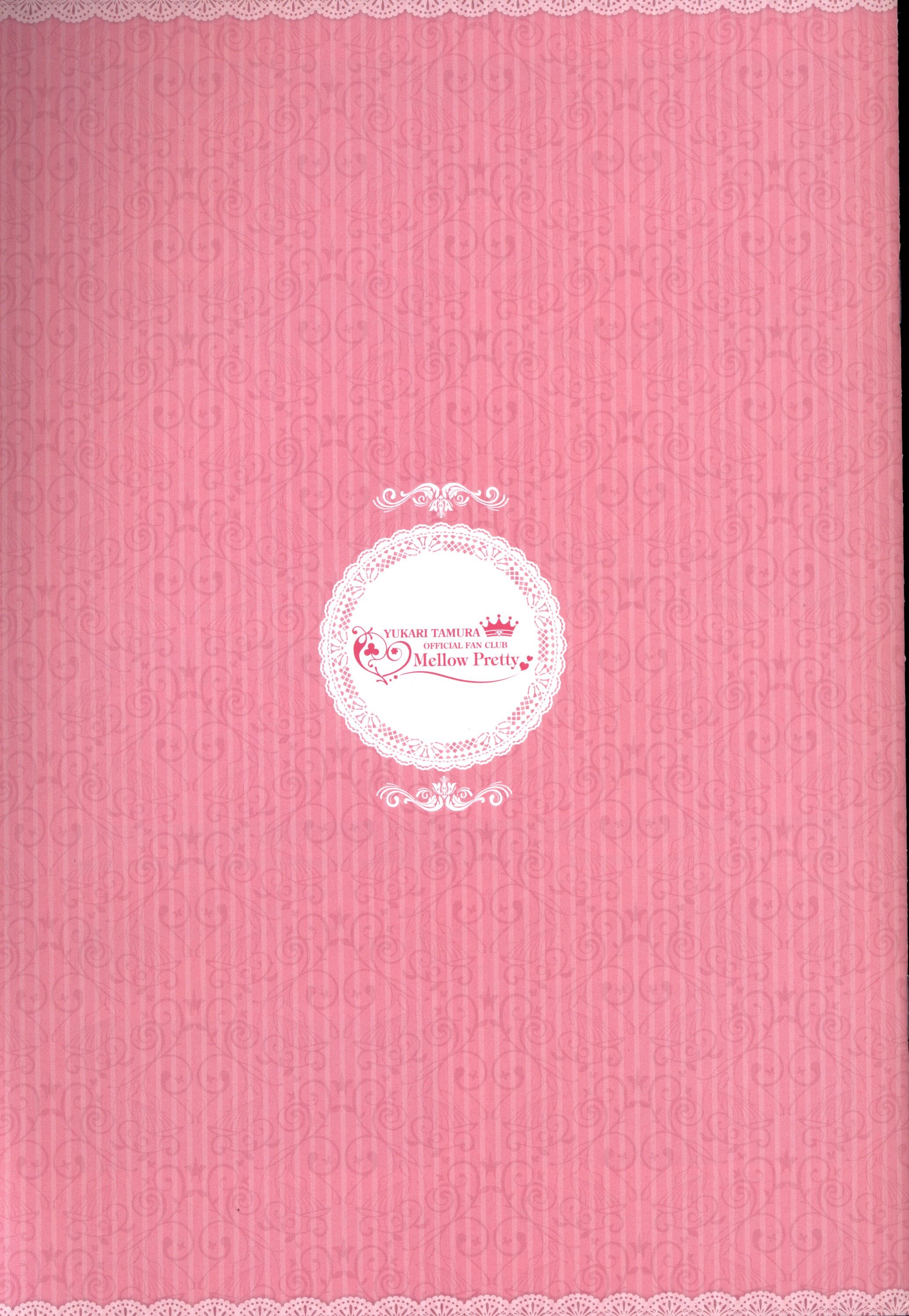 田村ゆかり Mellow Pretty 71 | まんだらけ Mandarake