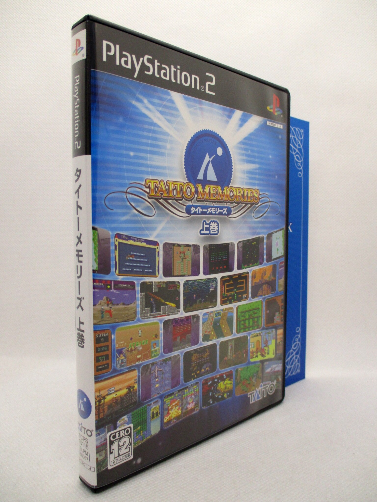 PS2 タイトーメモリーズ 上巻 | MANDARAKE 在线商店