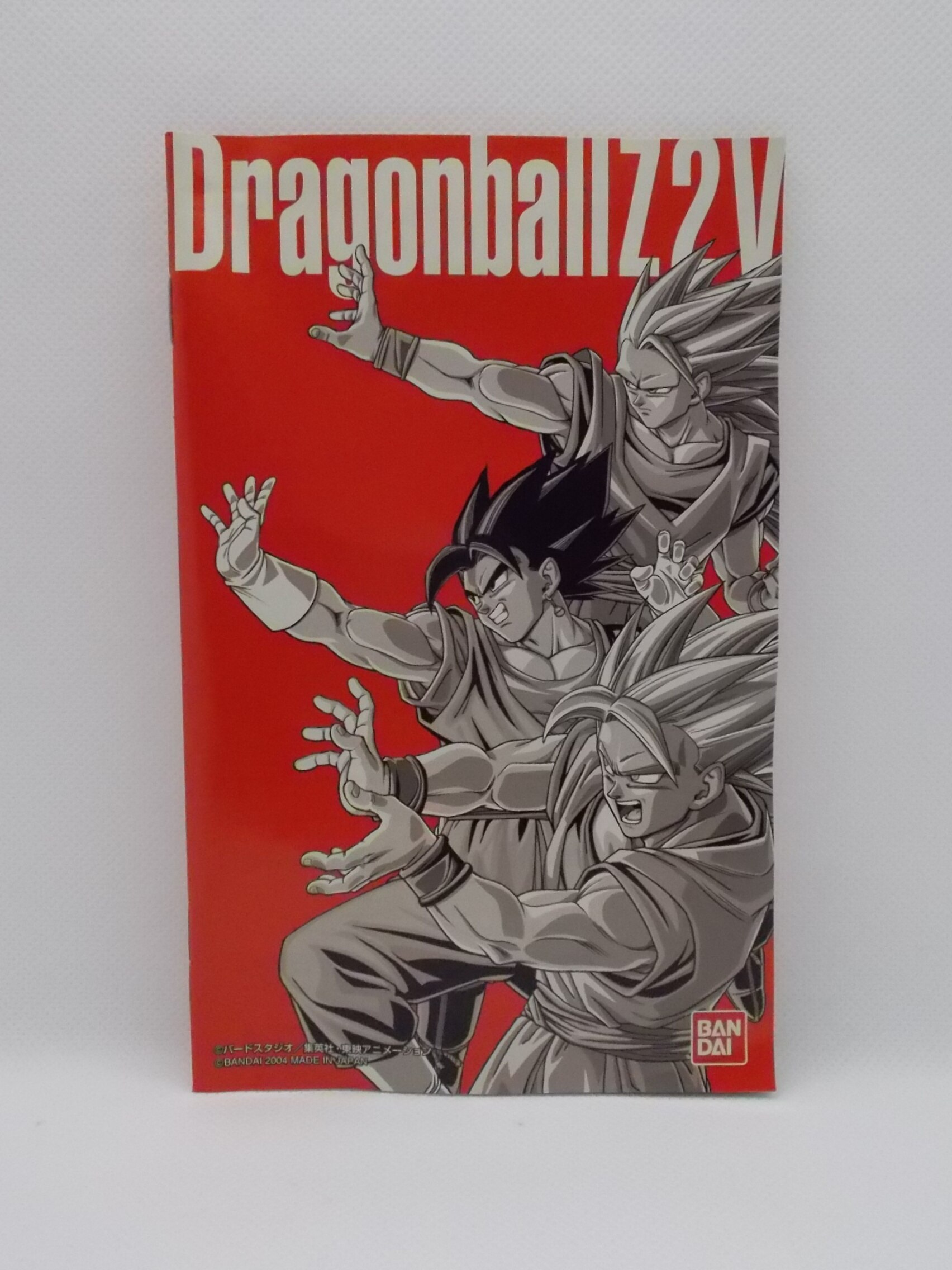 PS2 ドラゴンボールZ2V | まんだらけ Mandarake