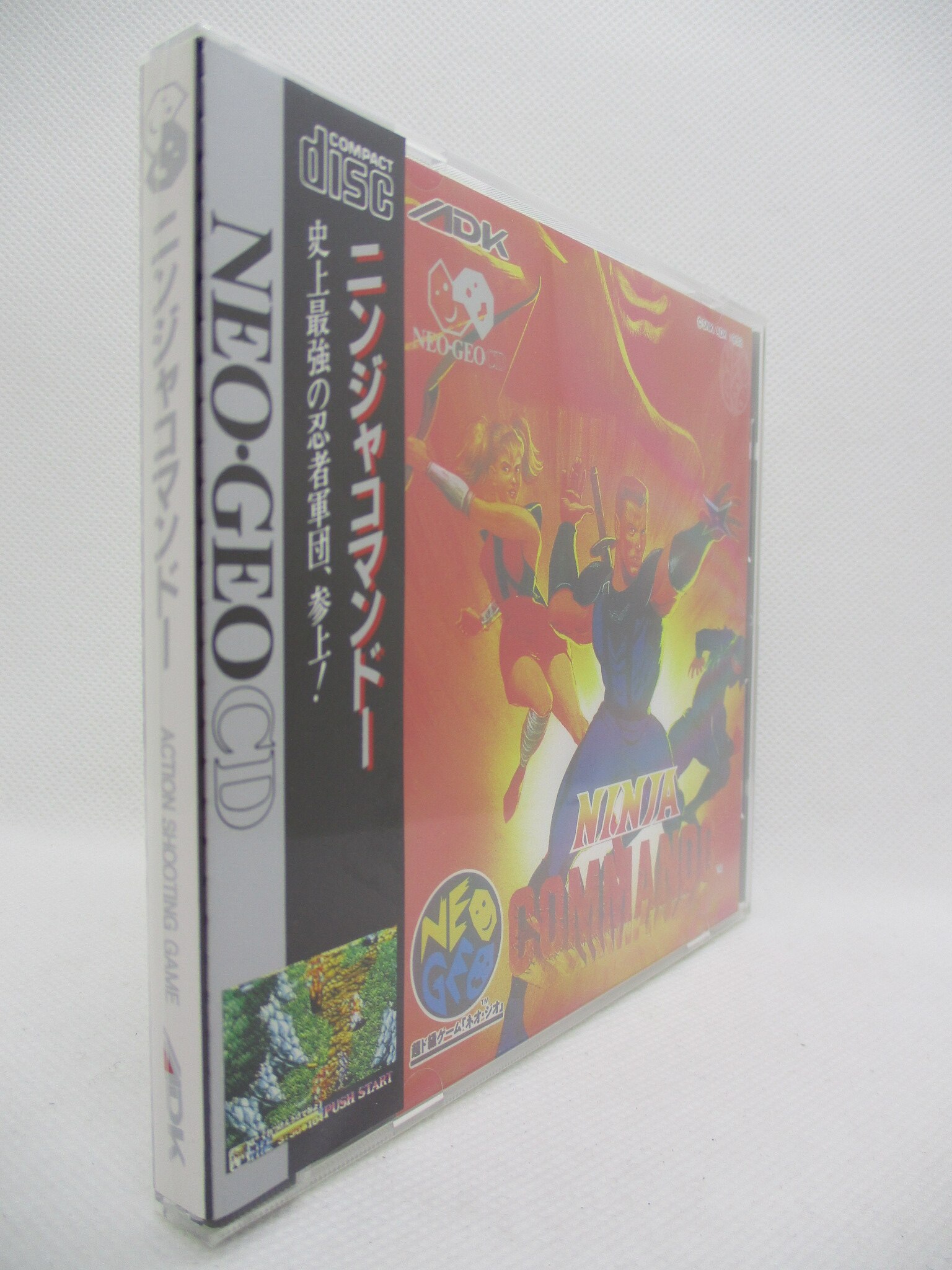 NCD ニンジャコマンドー | まんだらけ Mandarake