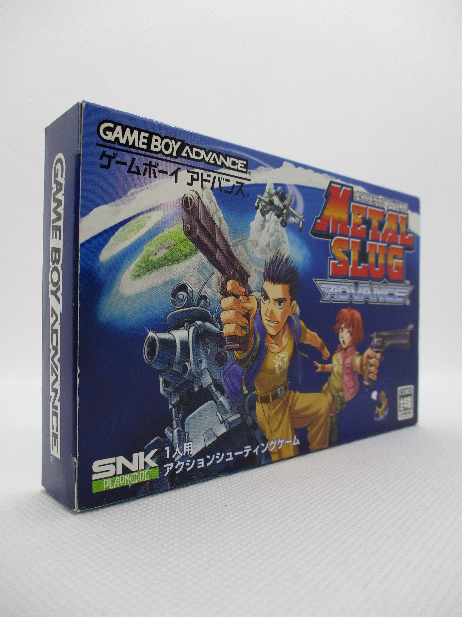 GBA メタルスラッグ アドバンス | まんだらけ Mandarake