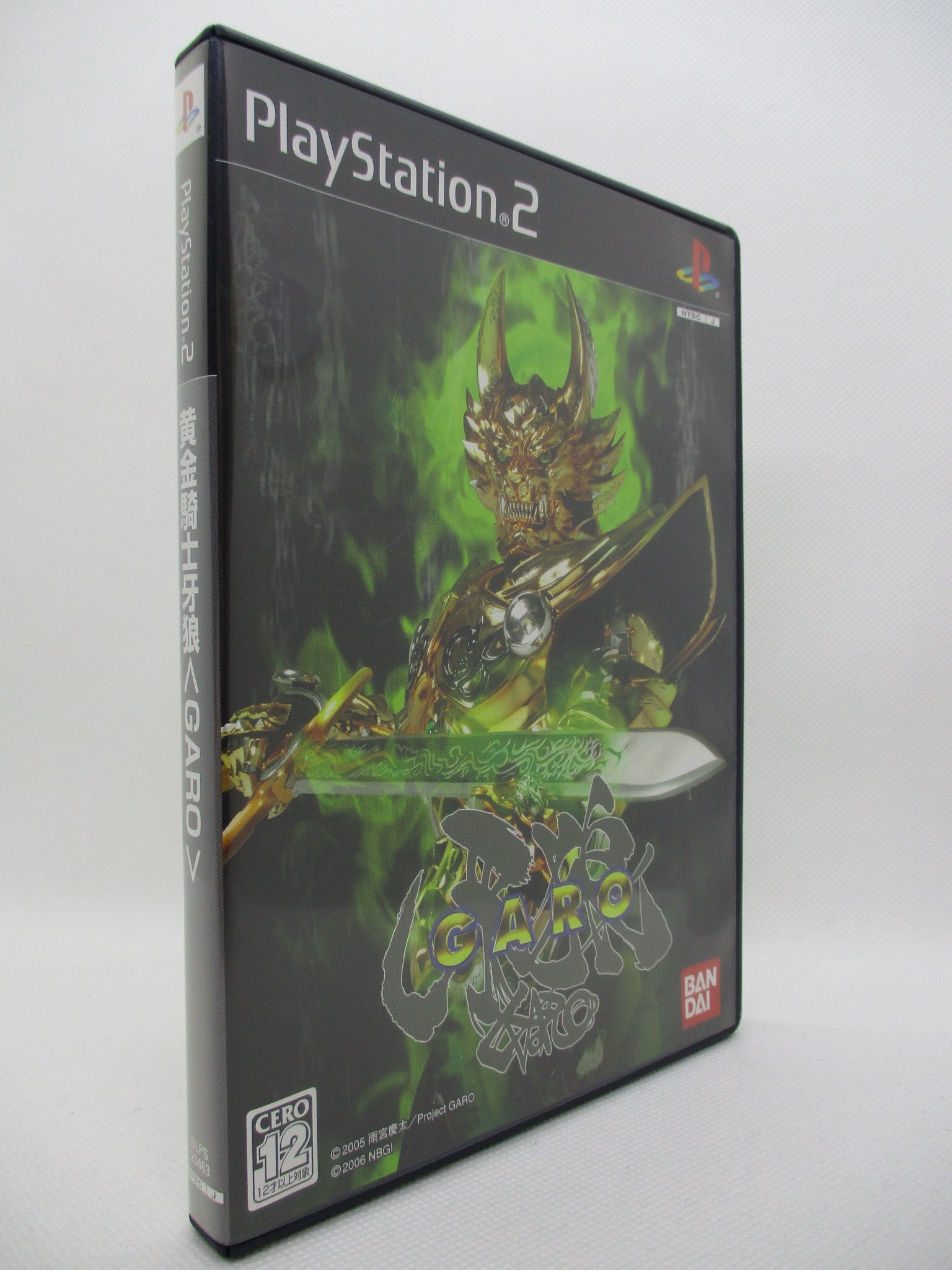 PS2 黄金騎士牙狼 | まんだらけ Mandarake