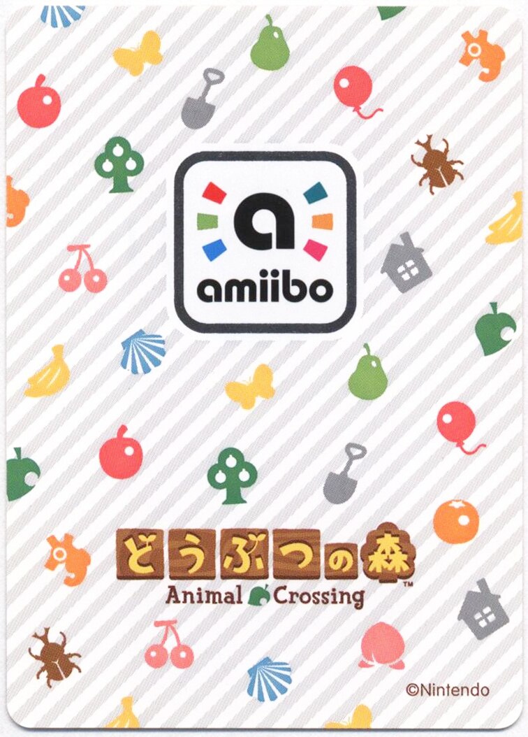 任天堂 Amiiboカード【3弾】 カエル住人 レイニー 218 | まんだらけ Mandarake