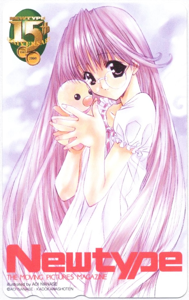 Newtype 15th ANNIVERSARY 七瀬葵 羽鳥ゆいな テレカ | まんだらけ Mandarake