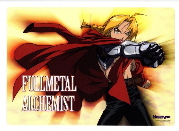 Newtype January 2004 Edition Appendix Fullmetal Alchemist Shitajiki | Mandarake Online Shop