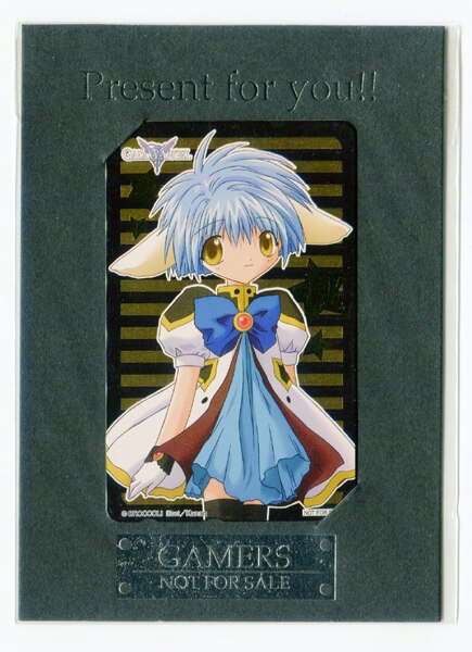 GAMERS ミント・ブラマンシュ【金】 テレカ | まんだらけ Mandarake