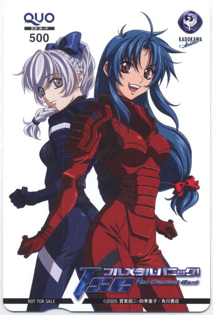 DVD特典 フルメタルパニック!TSR QUOカード | まんだらけ Mandarake