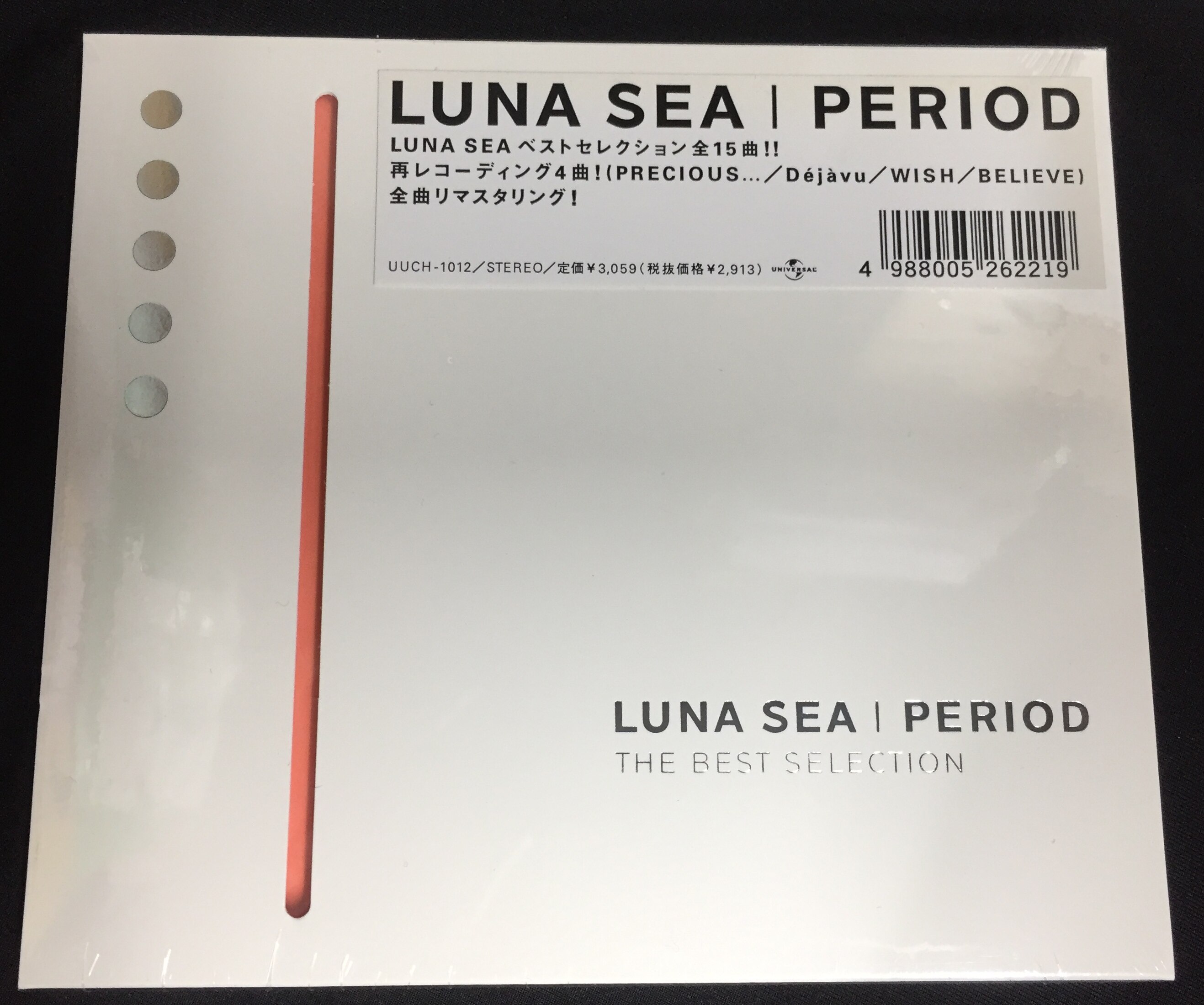 LUNA SEA 初回限定盤CD PERIOD | まんだらけ Mandarake