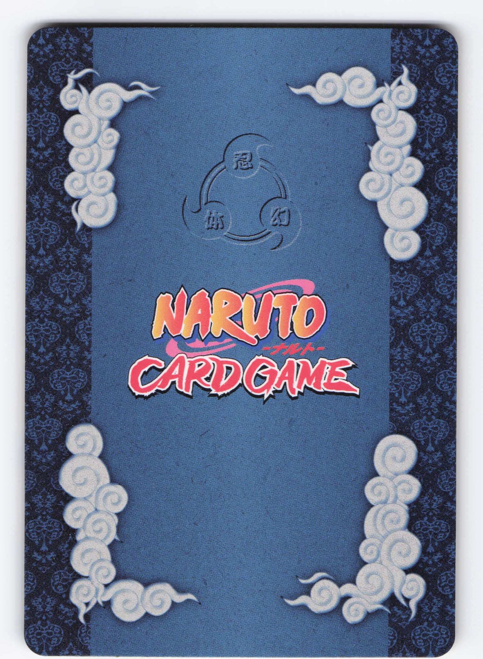 BANDAI NARUTOカードゲーム 巻ノ十三 砂瀑の我愛羅(UR) 忍-295 | まんだらけ Mandarake