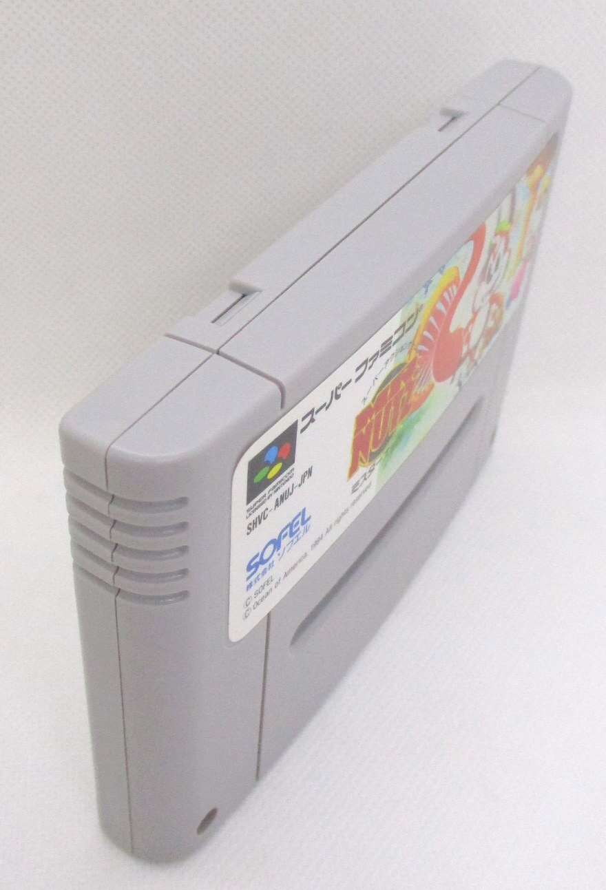 SFC ミスターナッツ | まんだらけ Mandarake