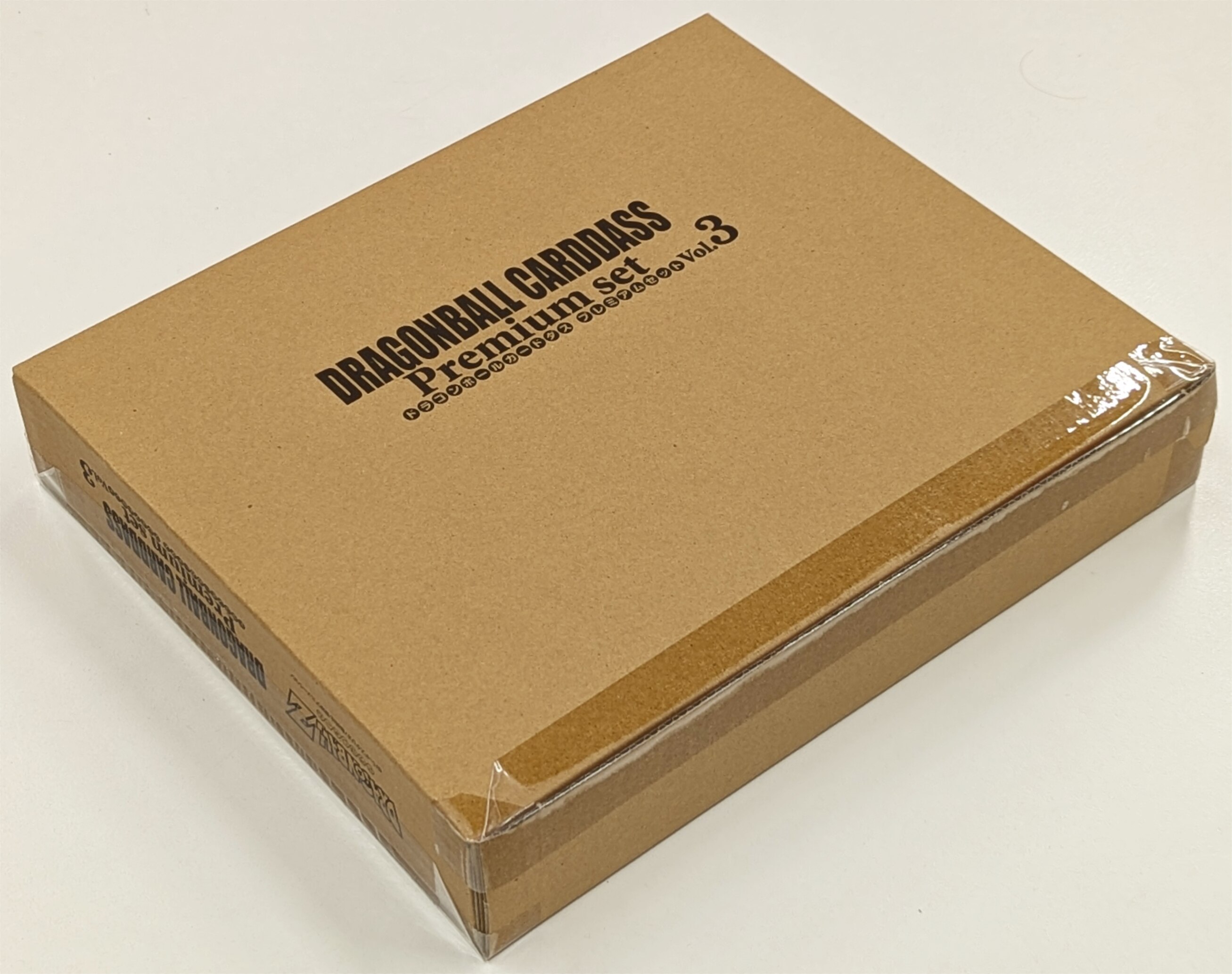 Bandai Premium Set Dragon Ball Premium set Vol.03 Vol.3 | Mandarake Online Shop