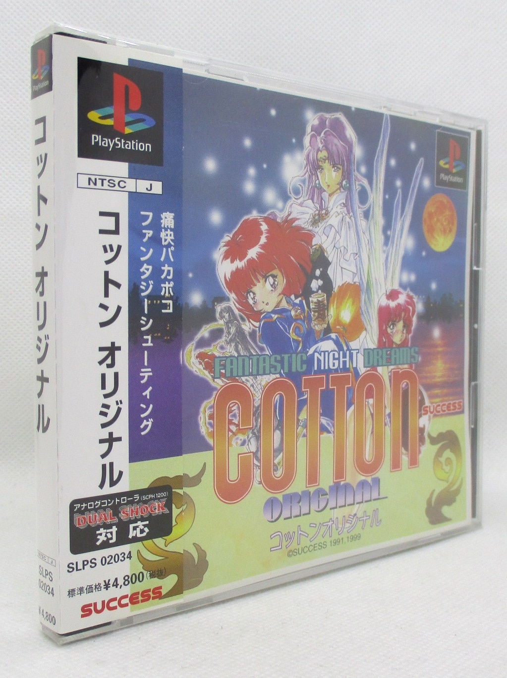 PS コットンオリジナル | まんだらけ Mandarake