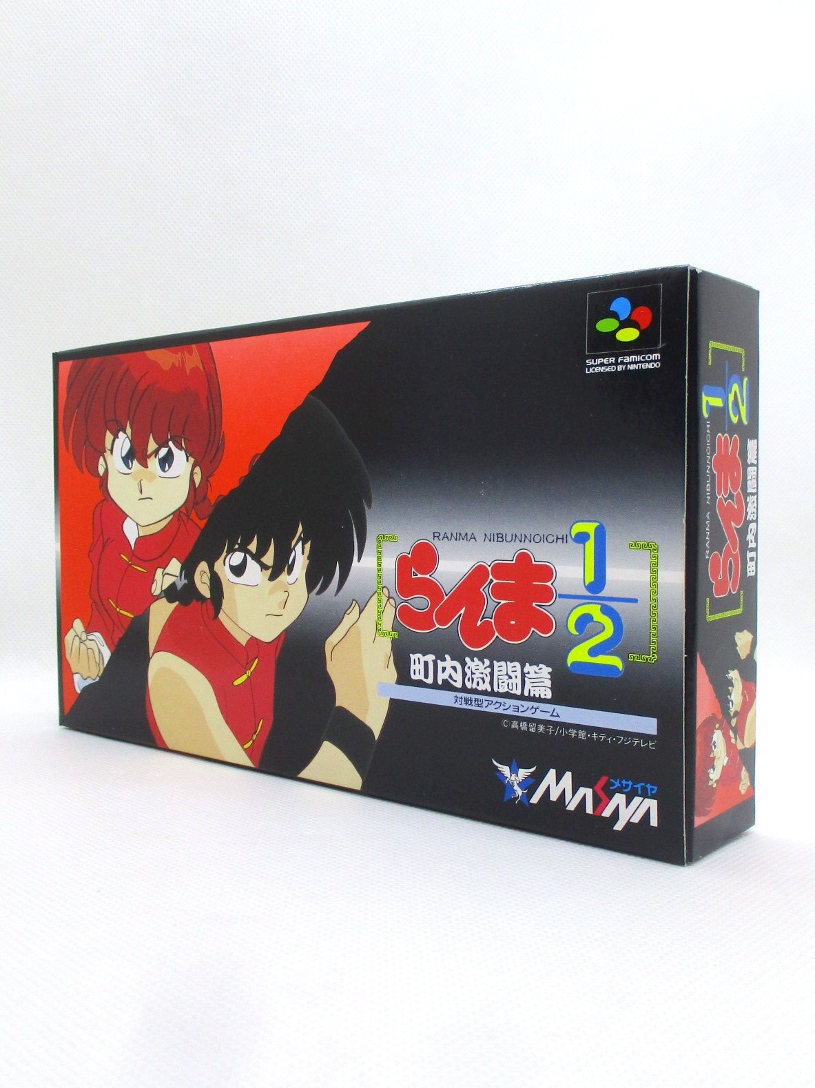 SFC らんま1/2 町内激闘篇 | まんだらけ Mandarake