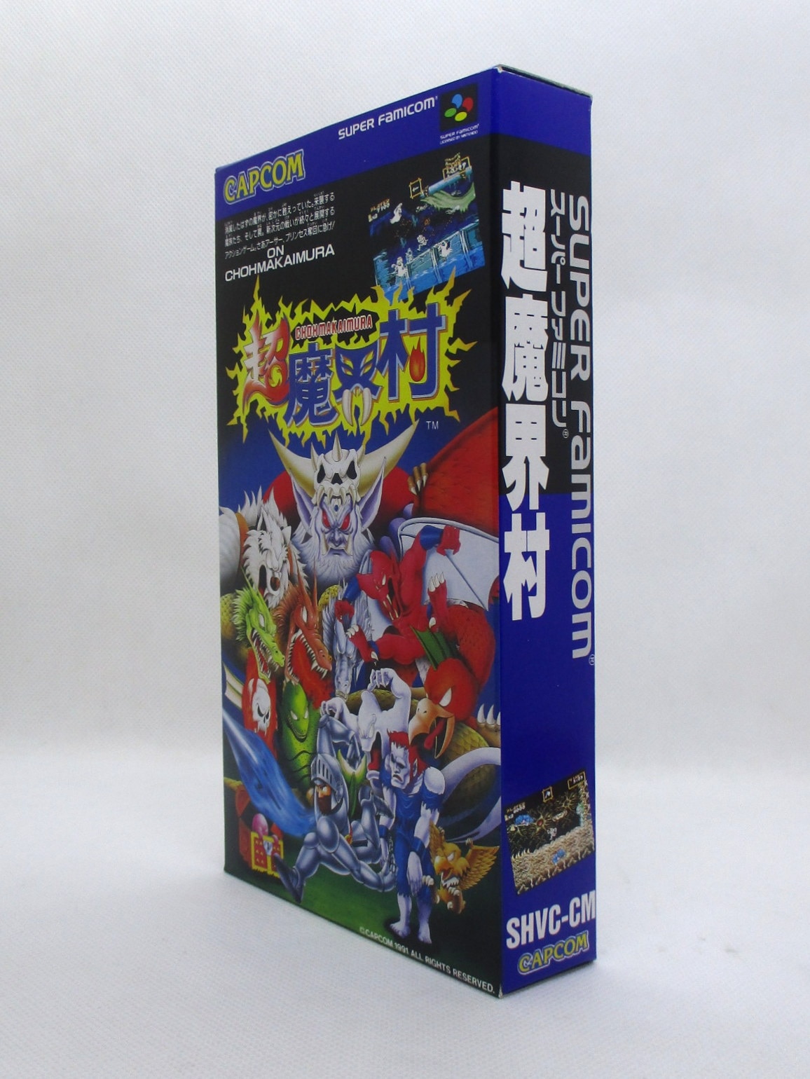 SFC 超魔界村 | まんだらけ Mandarake