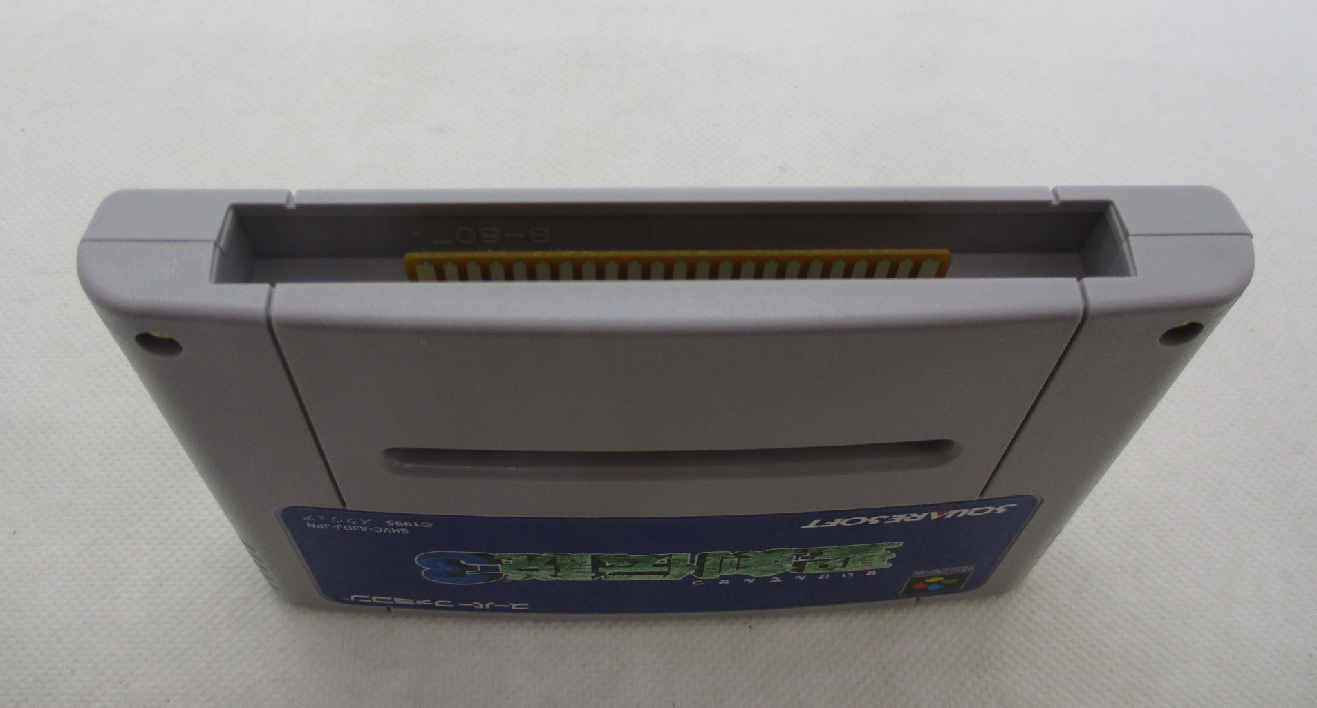 SFC 聖剣伝説3 | まんだらけ Mandarake