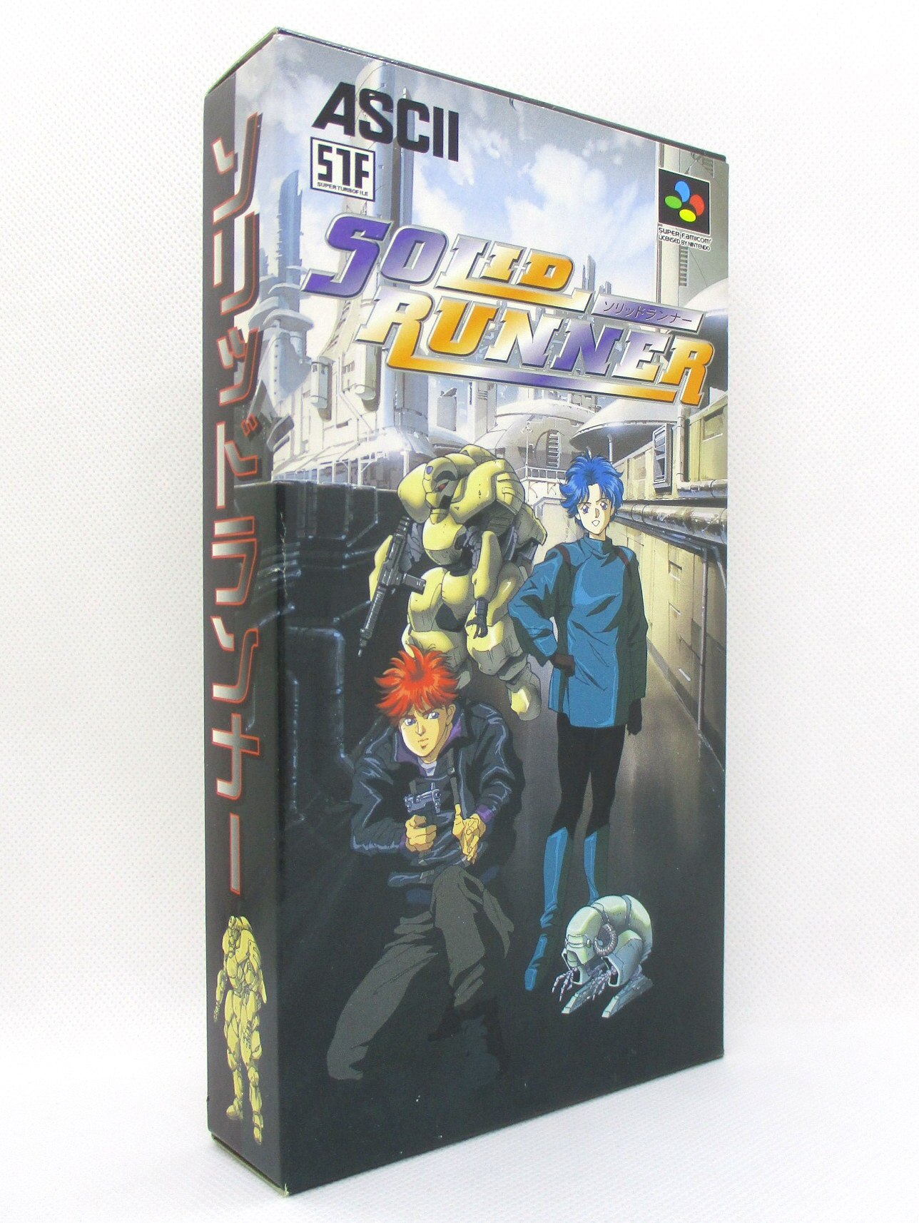 SFC ソリッドランナー | まんだらけ Mandarake