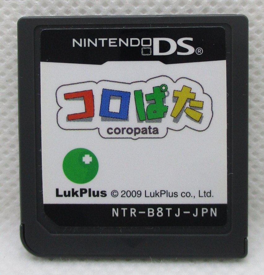 DS コロぱた | まんだらけ Mandarake