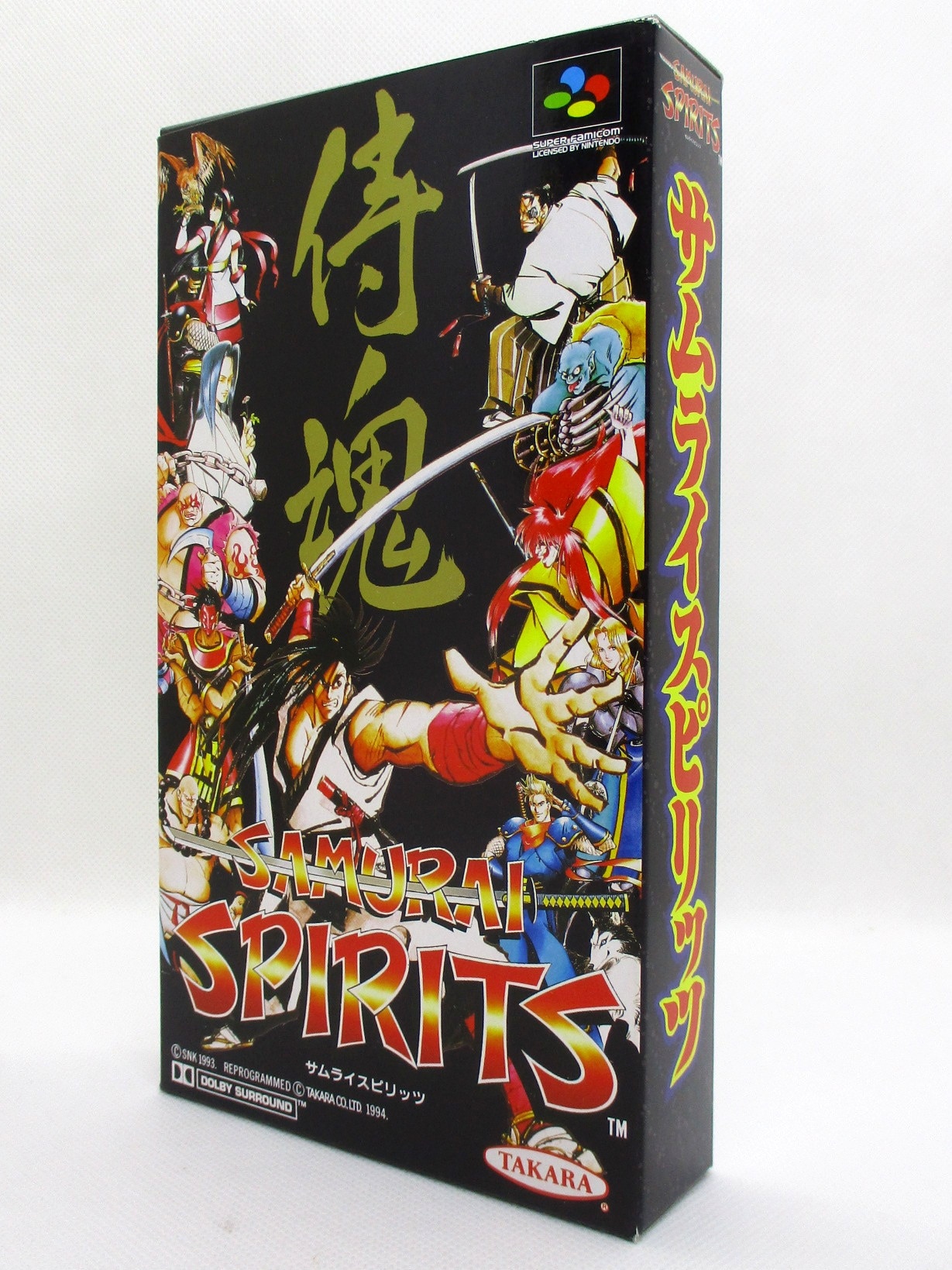 SFC サムライスピリッツ | まんだらけ Mandarake