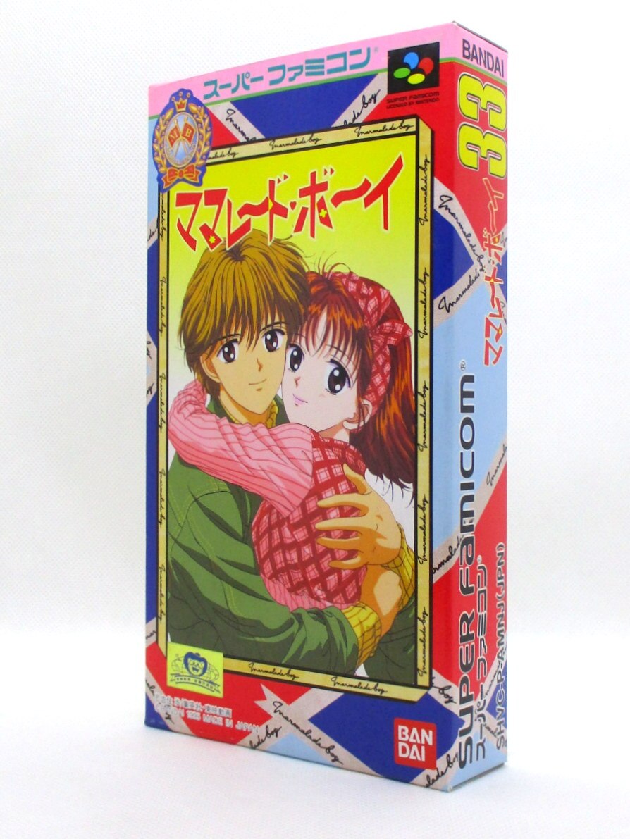 SFC ママレード・ボーイ | まんだらけ Mandarake