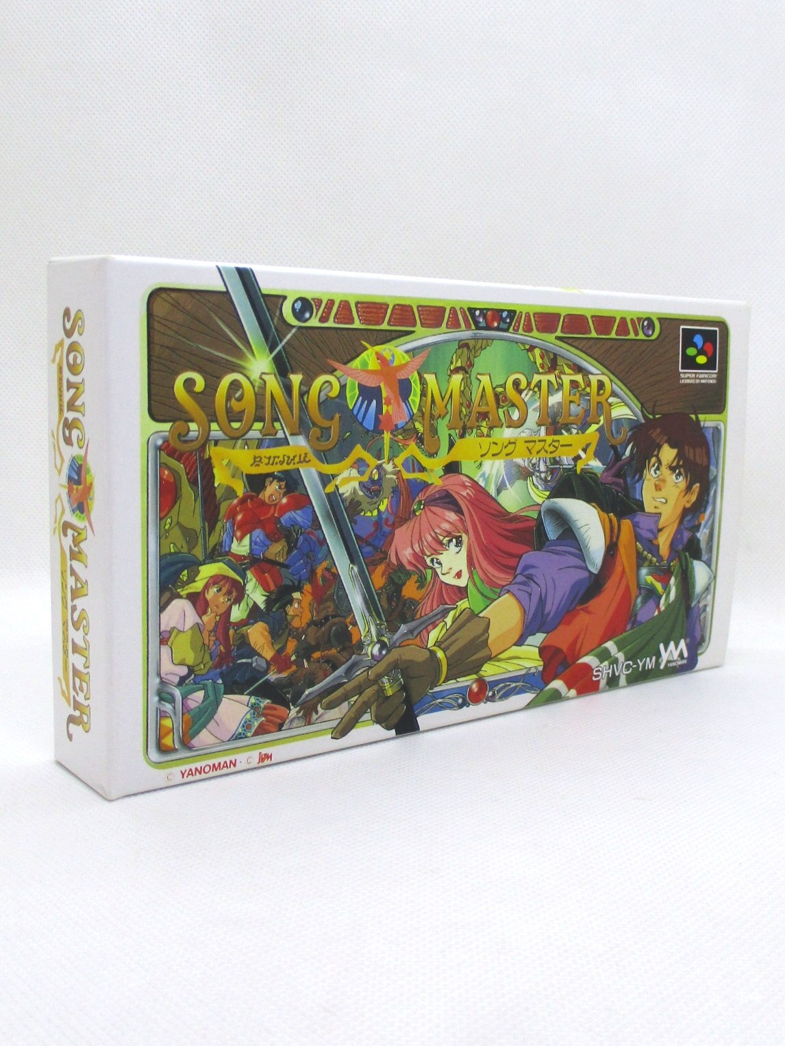 SFC ソングマスター | まんだらけ Mandarake