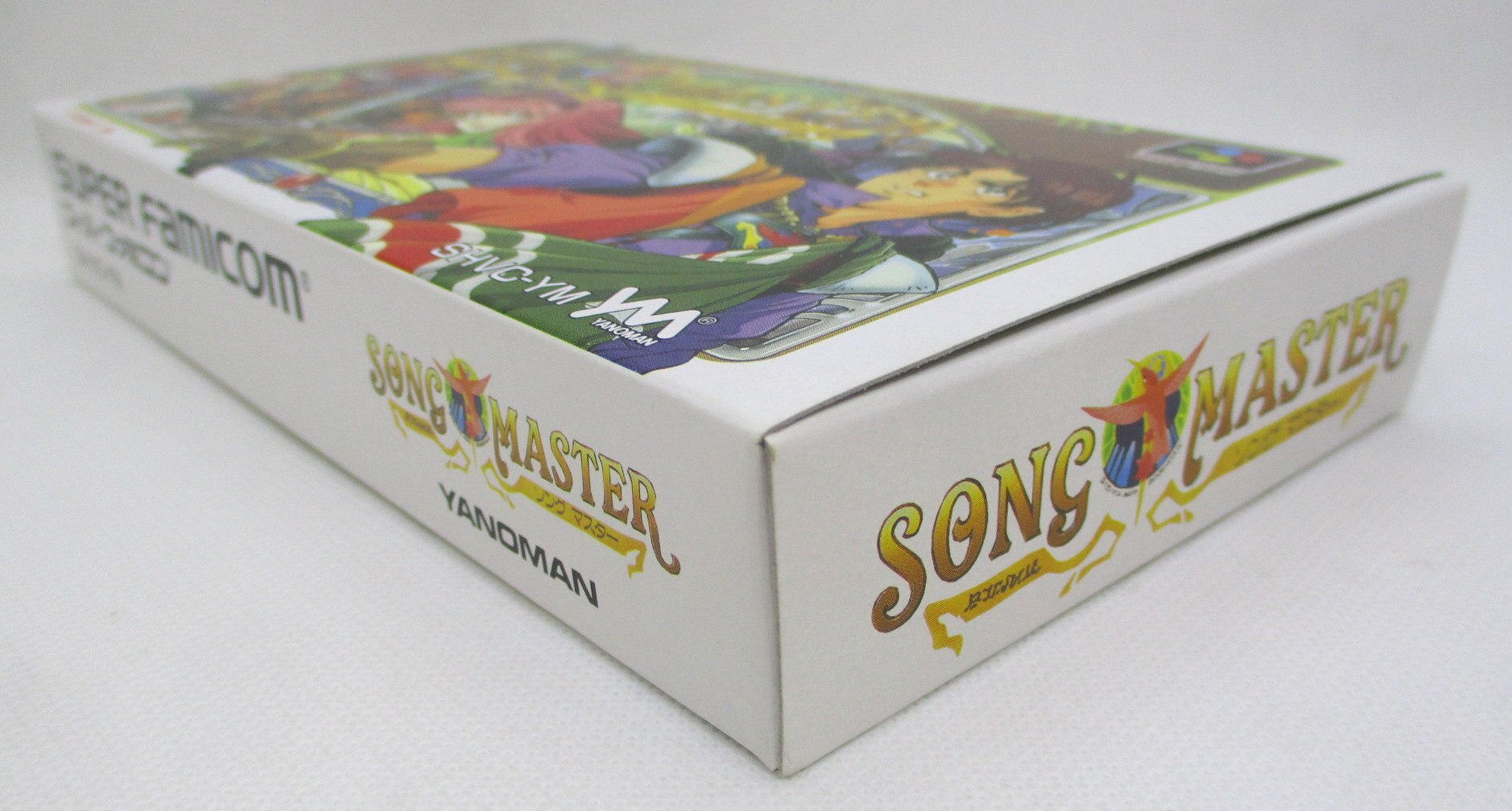 SFC ソングマスター | まんだらけ Mandarake