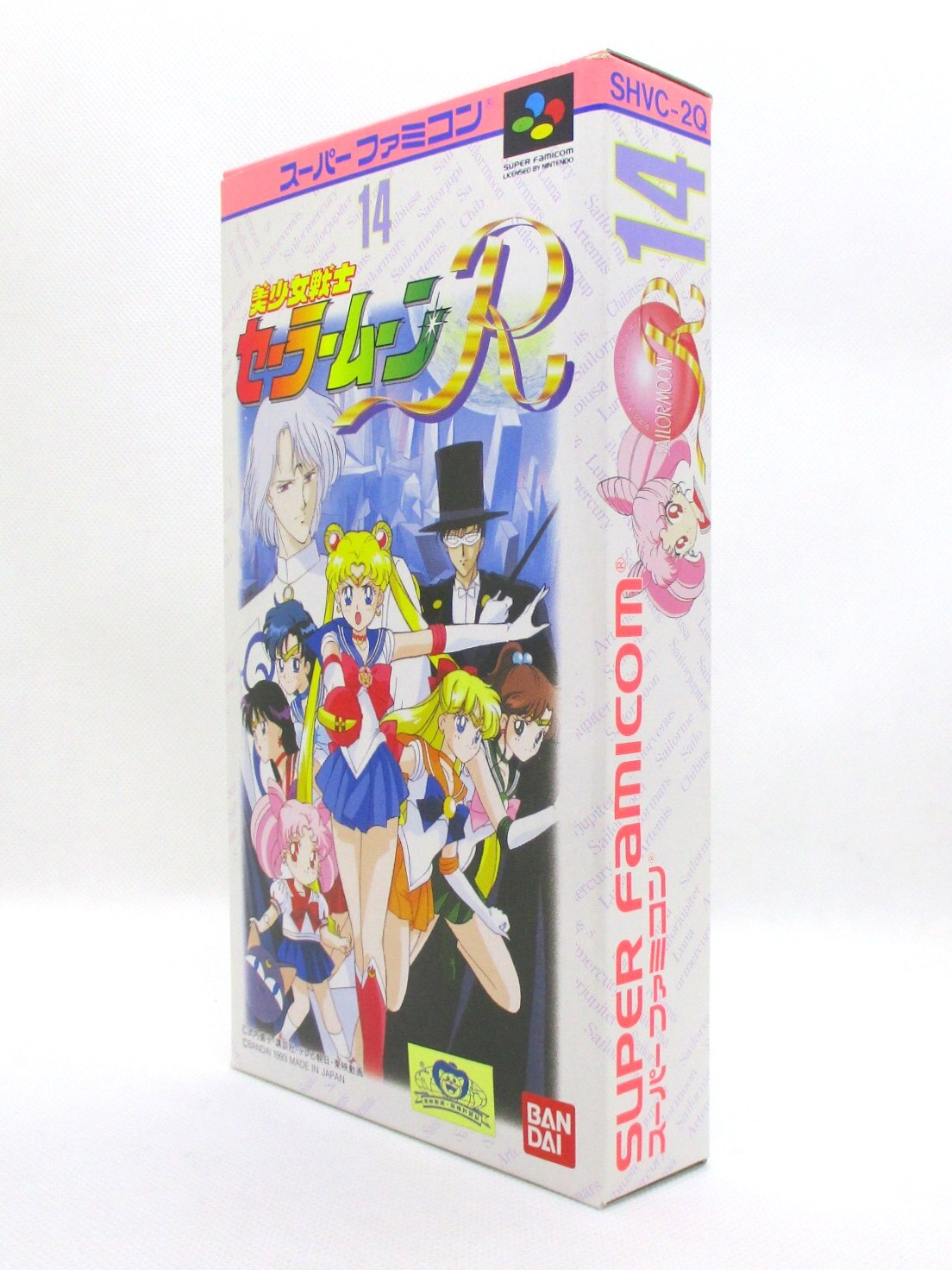 SFC 美少女戦士セーラームーンR | まんだらけ Mandarake