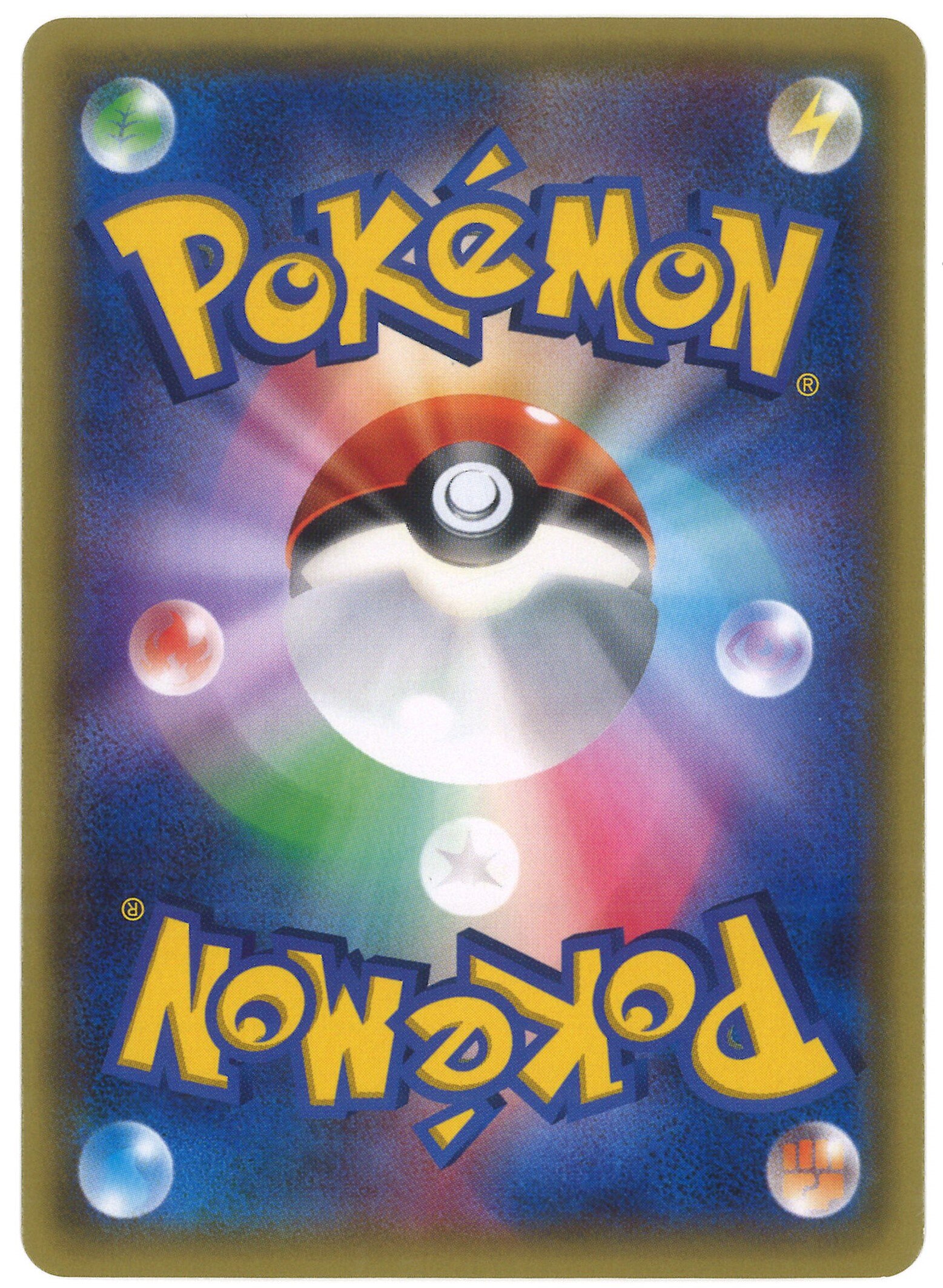 Pokemon CP3 028/032 チルット(1stEDITION) C | まんだらけ Mandarake