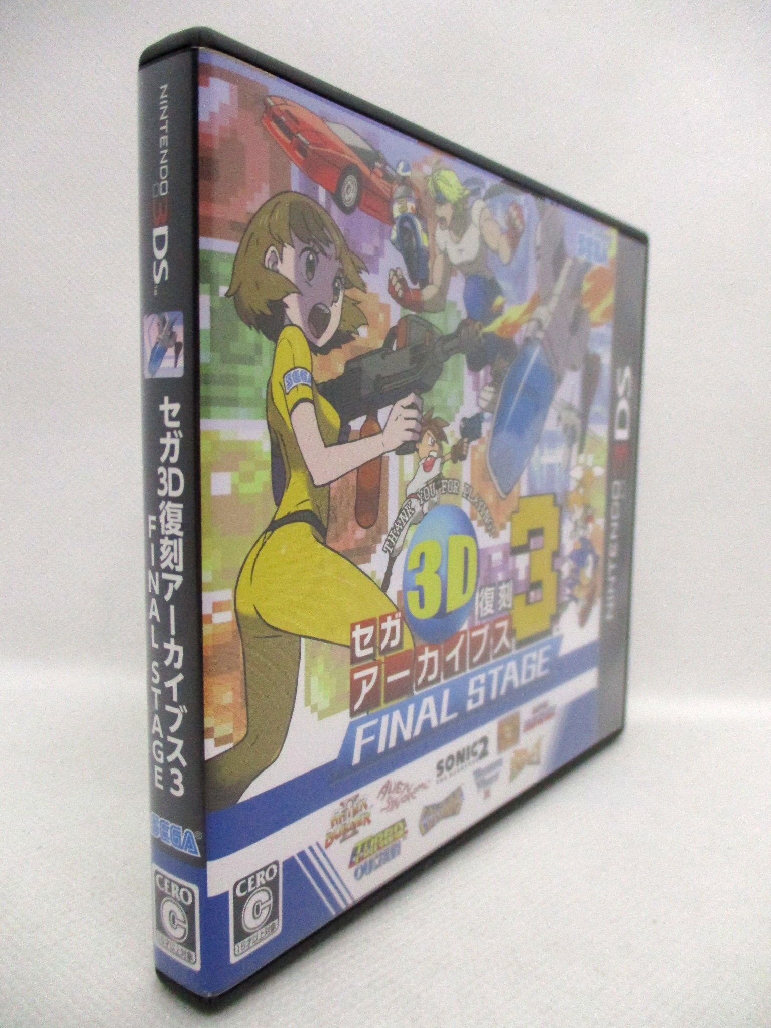 3DS セガ3D復刻アーカイブス3 FINAL STAGE | まんだらけ Mandarake