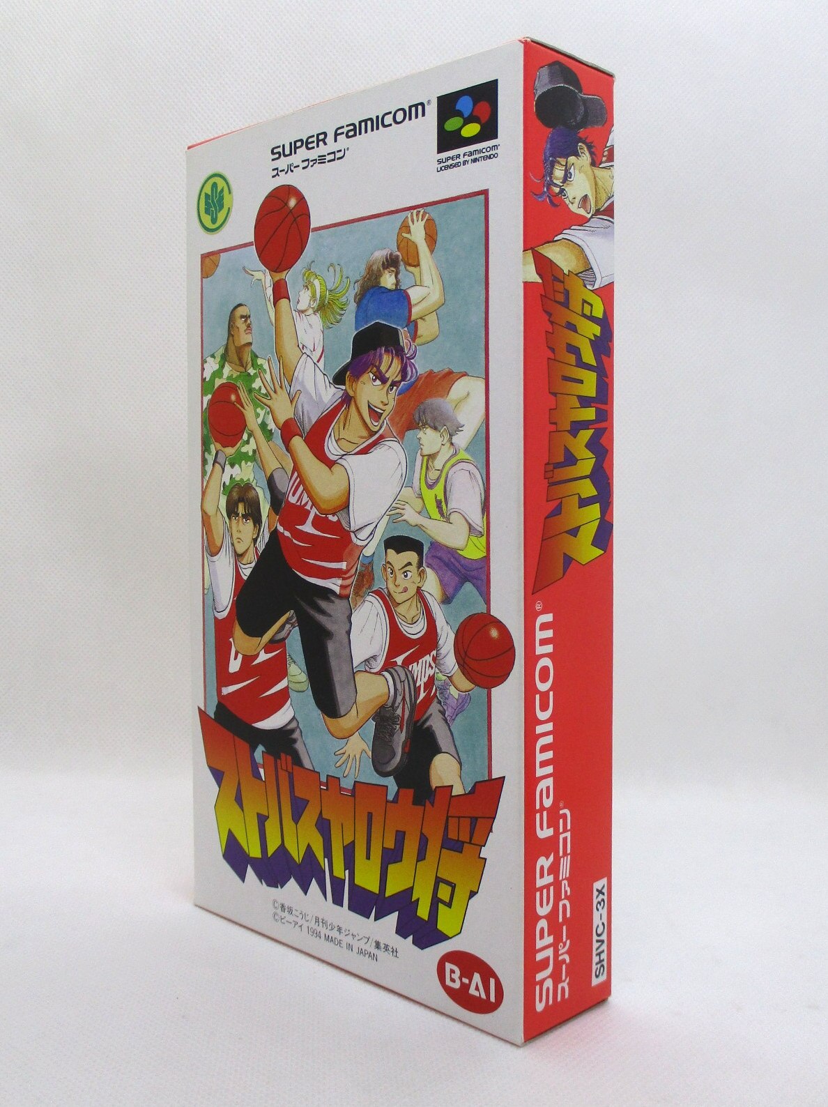 SFC ストバスヤロウ将 | まんだらけ Mandarake