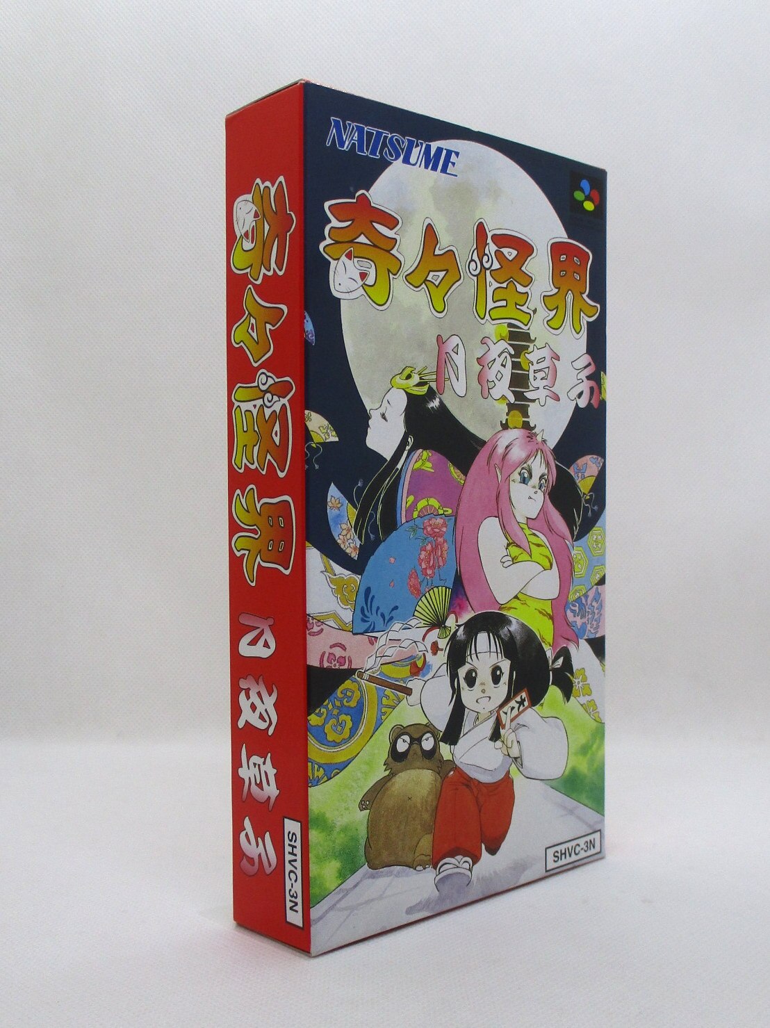 SFC 奇々怪界 月夜草子 | まんだらけ Mandarake