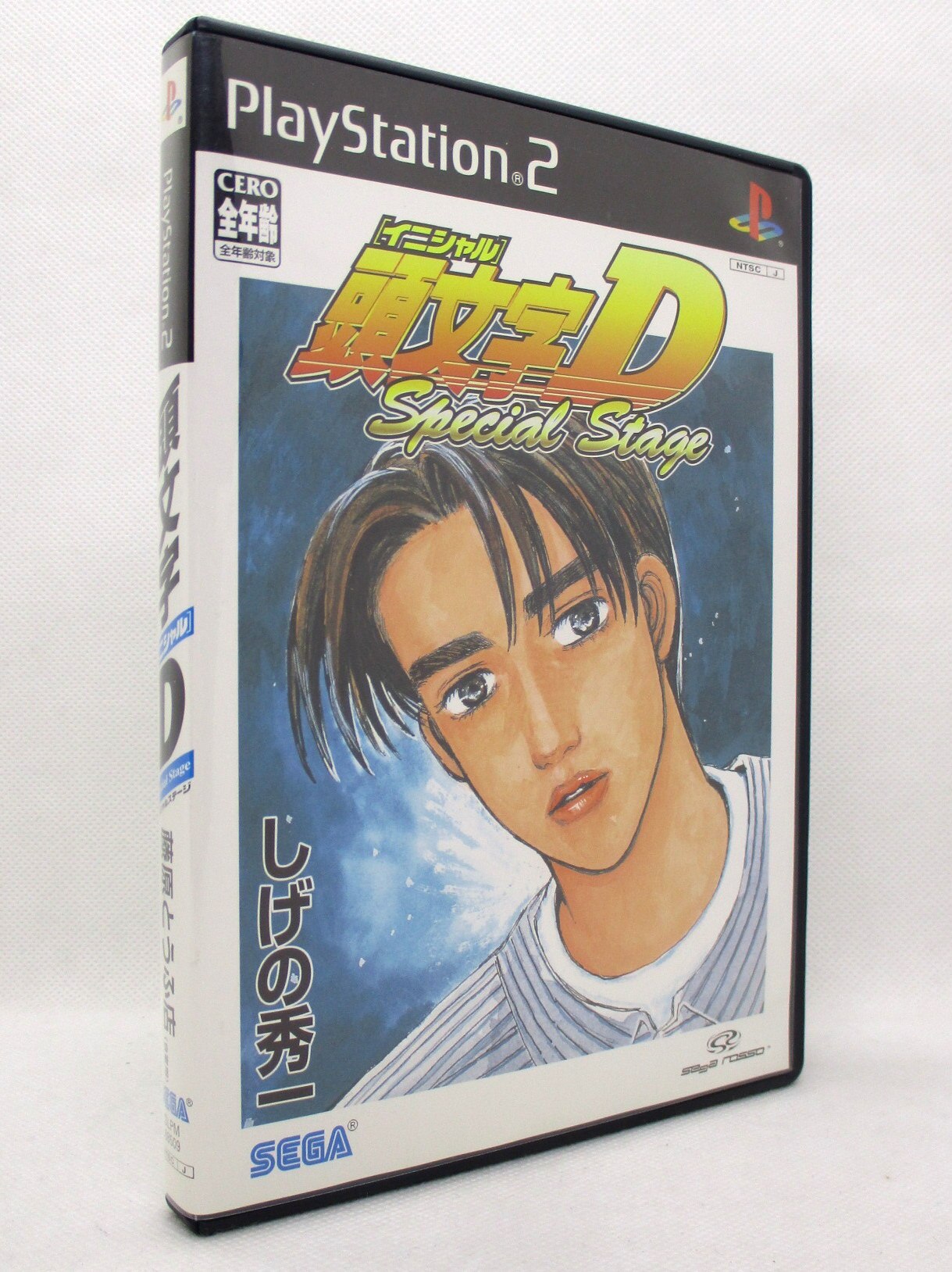 PS2 頭文字D Special Stage 講談社プレゼント版 | まんだらけ Mandarake