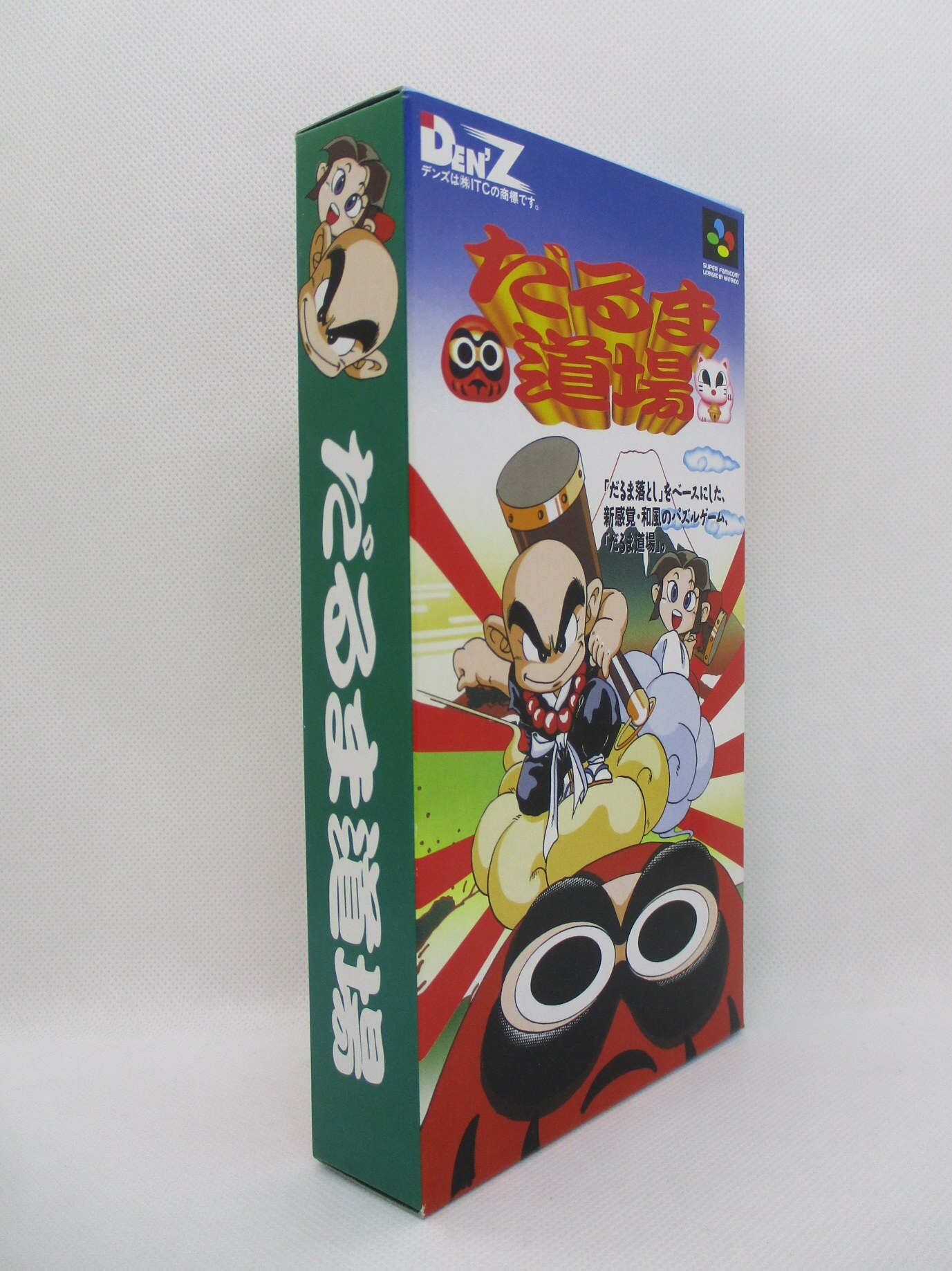 SFC だるま道場 | まんだらけ Mandarake