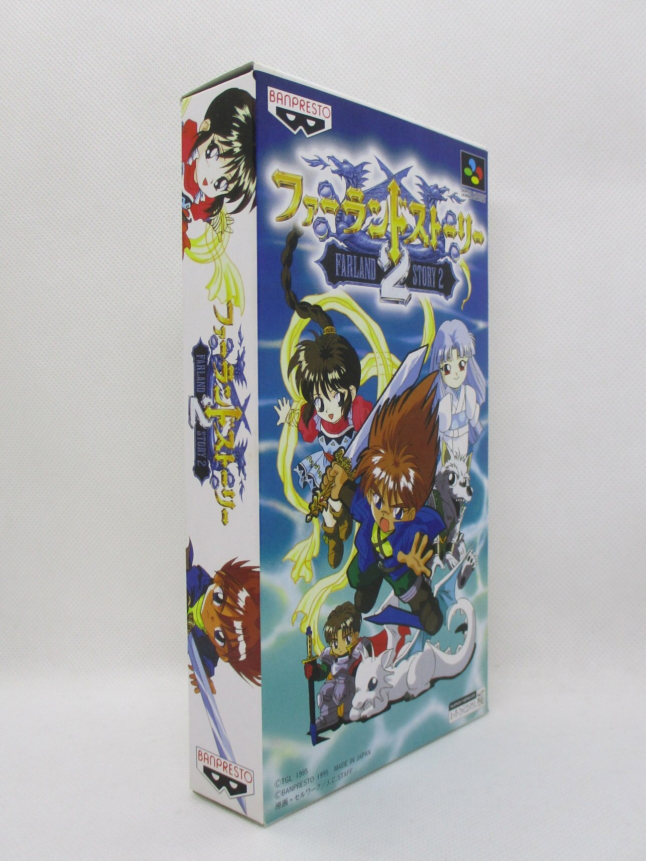 SFC ファーランドストーリー2 | まんだらけ Mandarake