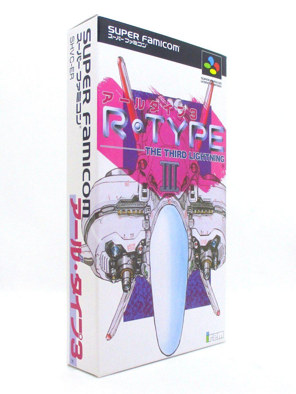 SFC アールタイプ3 | まんだらけ Mandarake