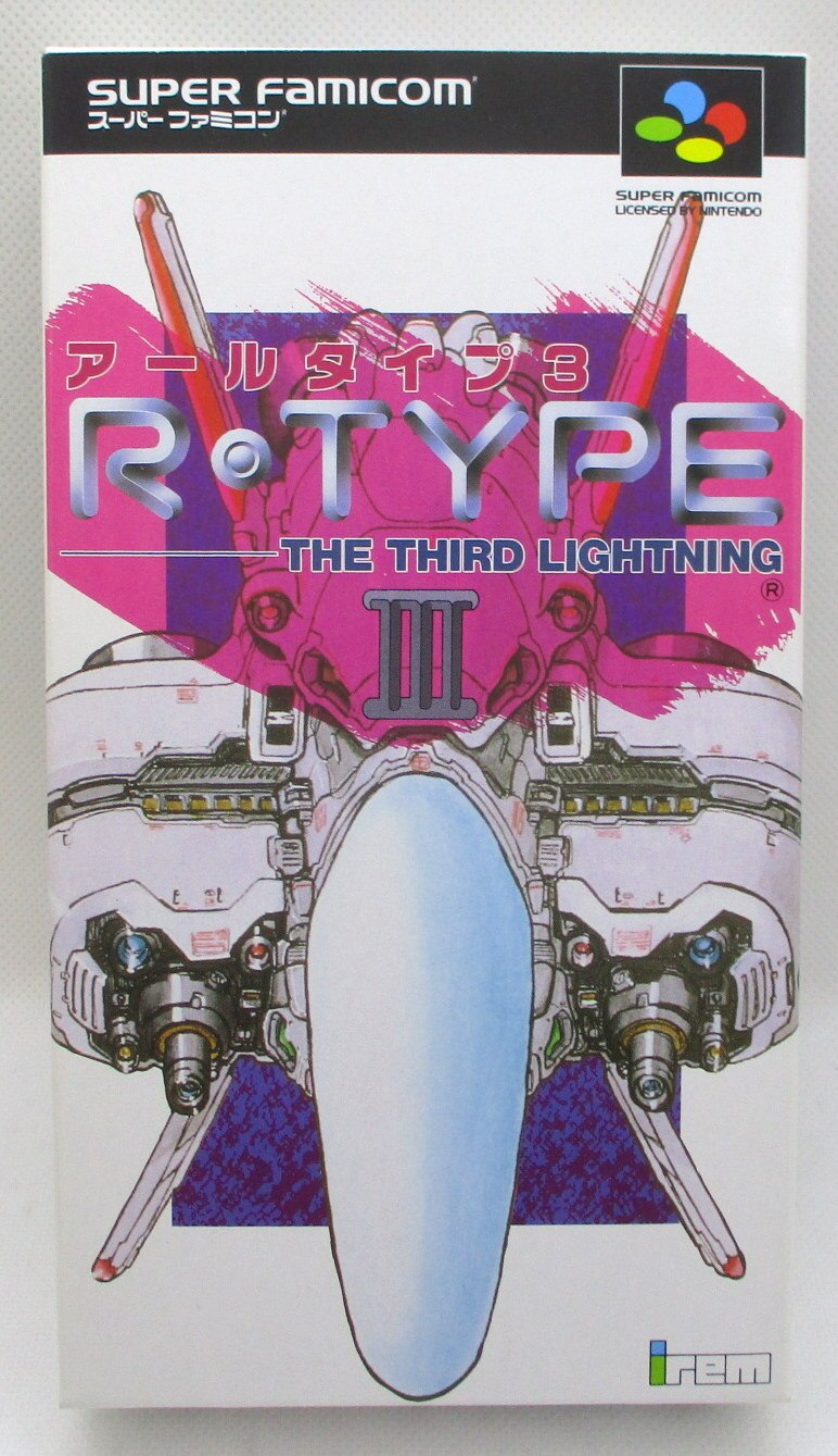 SFC アールタイプ3 | まんだらけ Mandarake