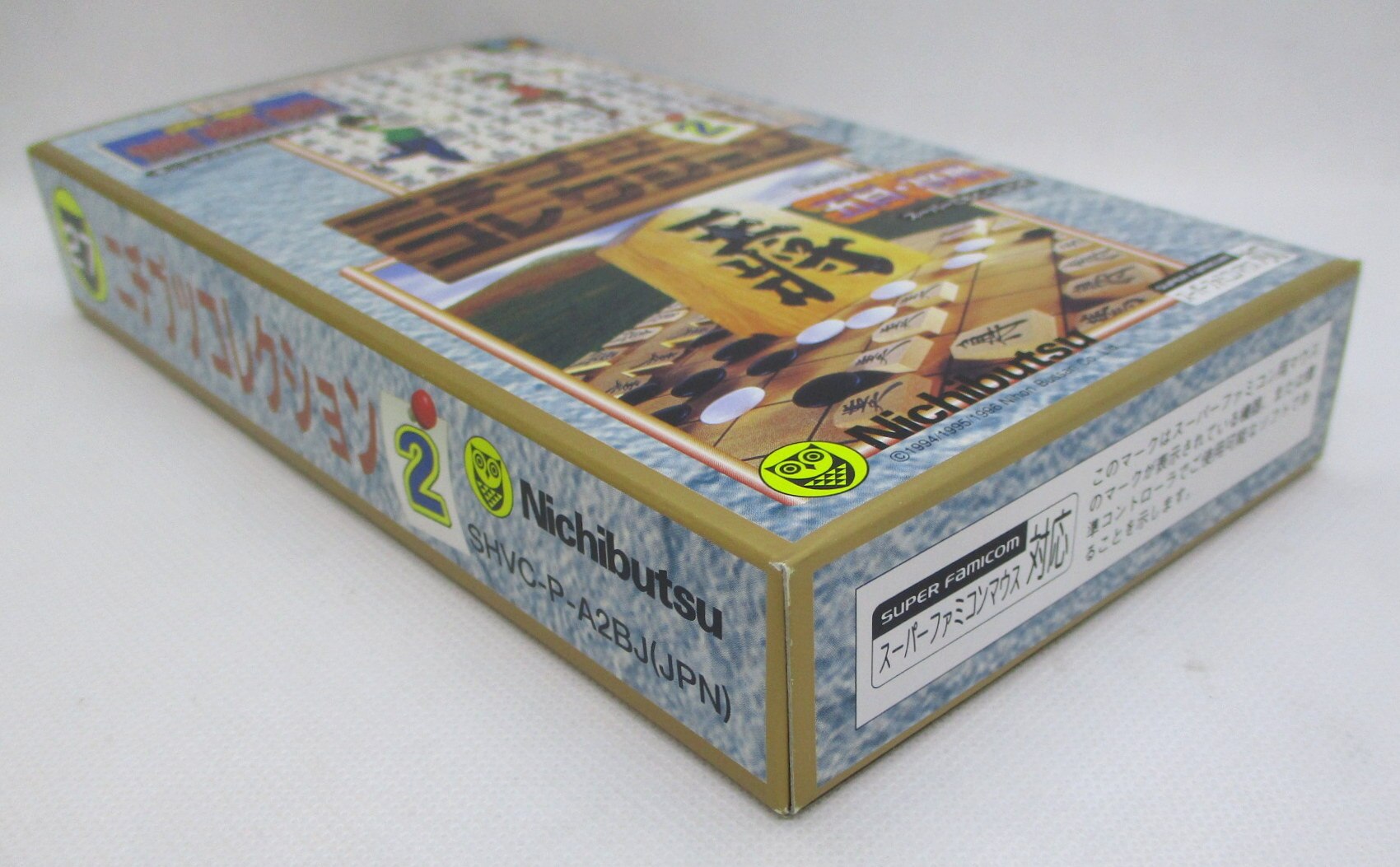 SFC ニチブツコレクション2 | まんだらけ Mandarake