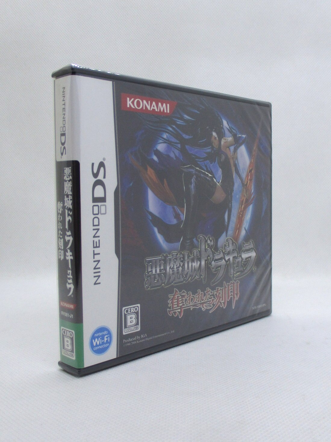 NDS 悪魔城ドラキュラ 奪われた刻印(前期版) | まんだらけ Mandarake