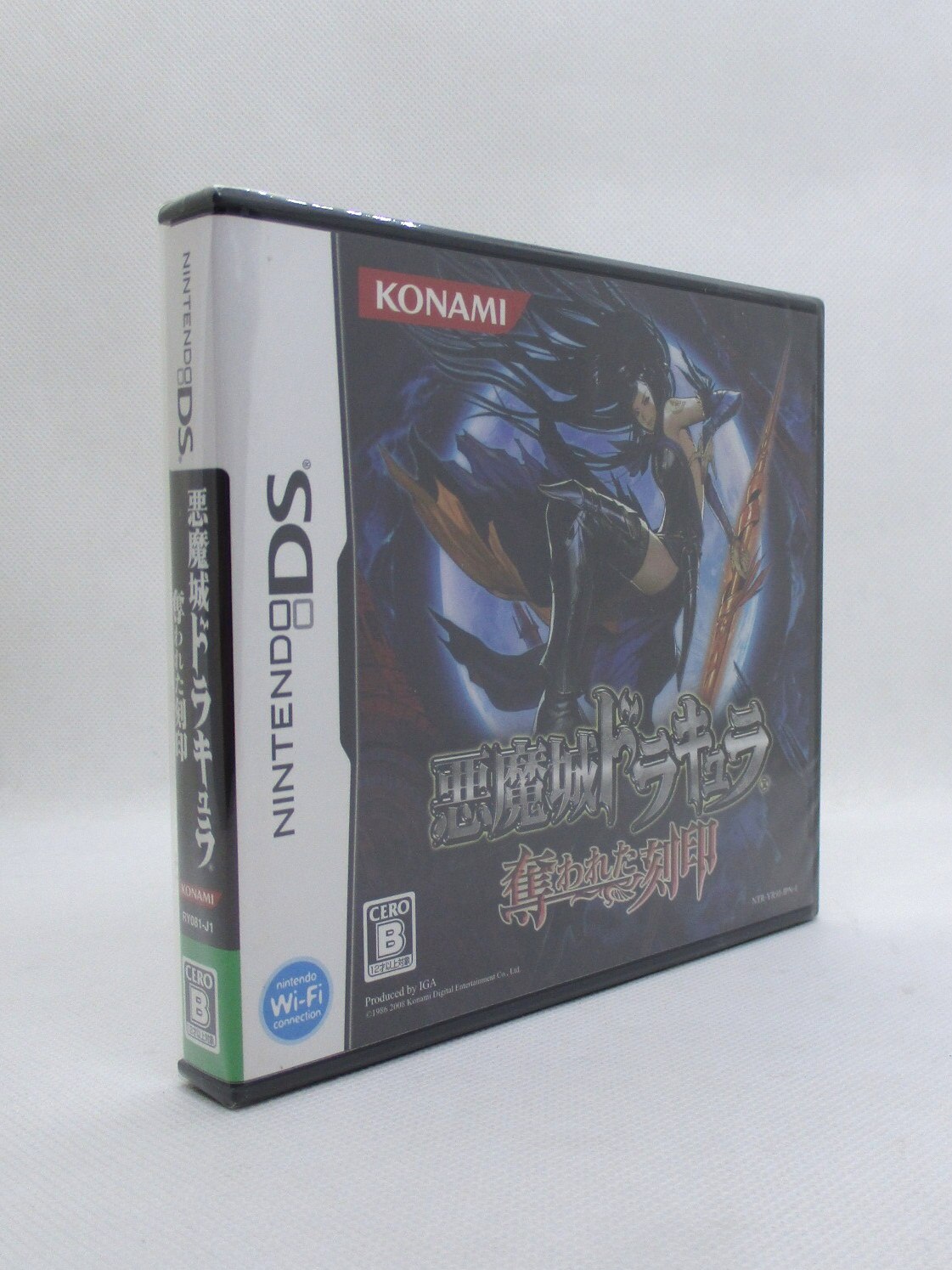 NDS 悪魔城ドラキュラ 奪われた刻印(後期版) | まんだらけ Mandarake