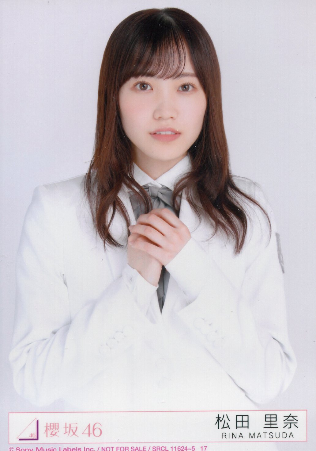 櫻坂46 nobody's fault 松田里奈 封入特典生写真C チュウ | まんだらけ Mandarake