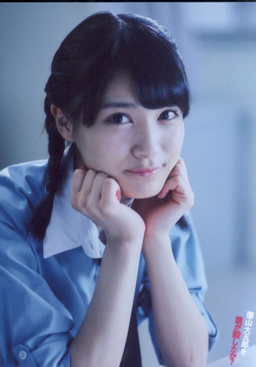 Kanji Keyakizaka 46 Tokuyama Who killed Daigoro? Oda奈那Blu-ray BOX sealed Bonus Item Film ...