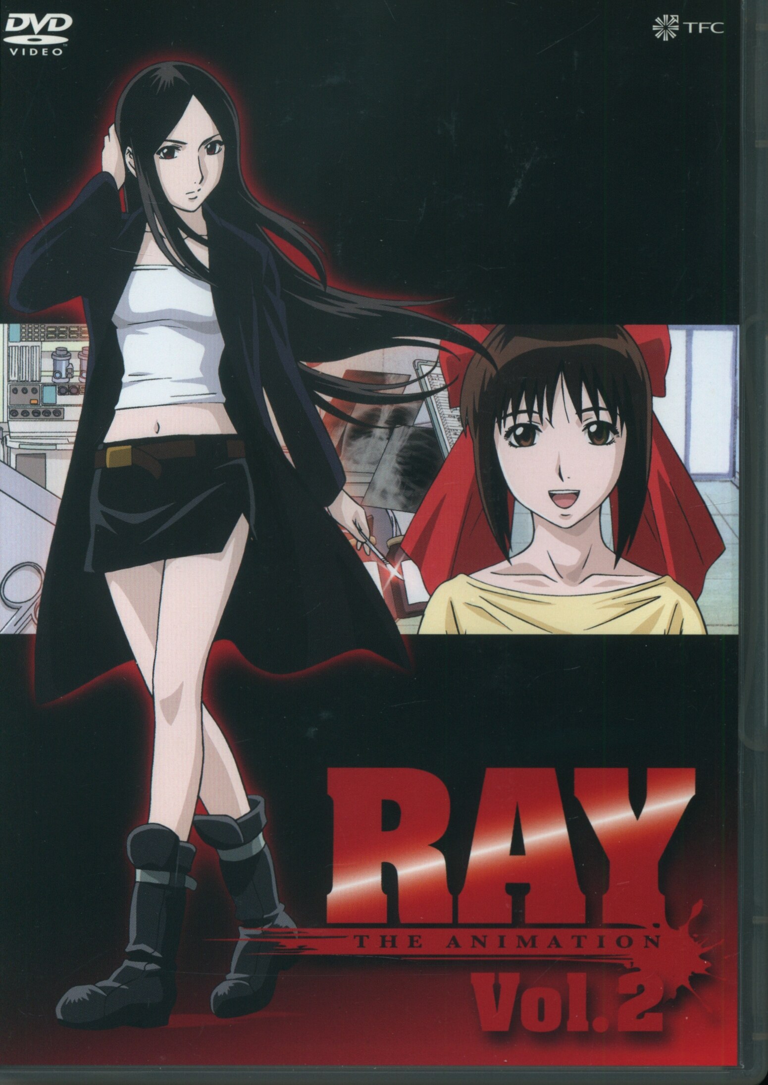 アニメDVD RAY THE ANIMATION 2 | まんだらけ Mandarake