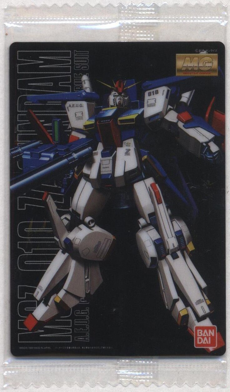 バンダイ ガンプラパッケージアートコレクションウエハース 6弾/2545745 MSZ-010 ダブルゼータガンダム 186 | まんだらけ Mandarake