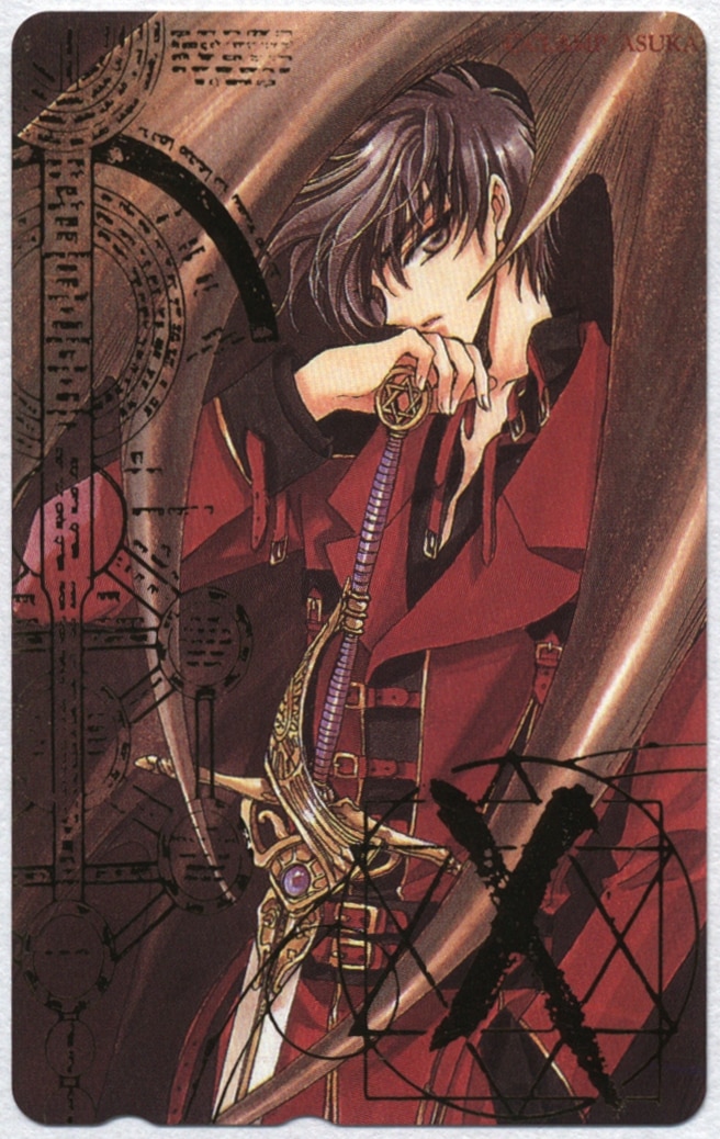CLAMP X -エックス- テレカ | まんだらけ Mandarake